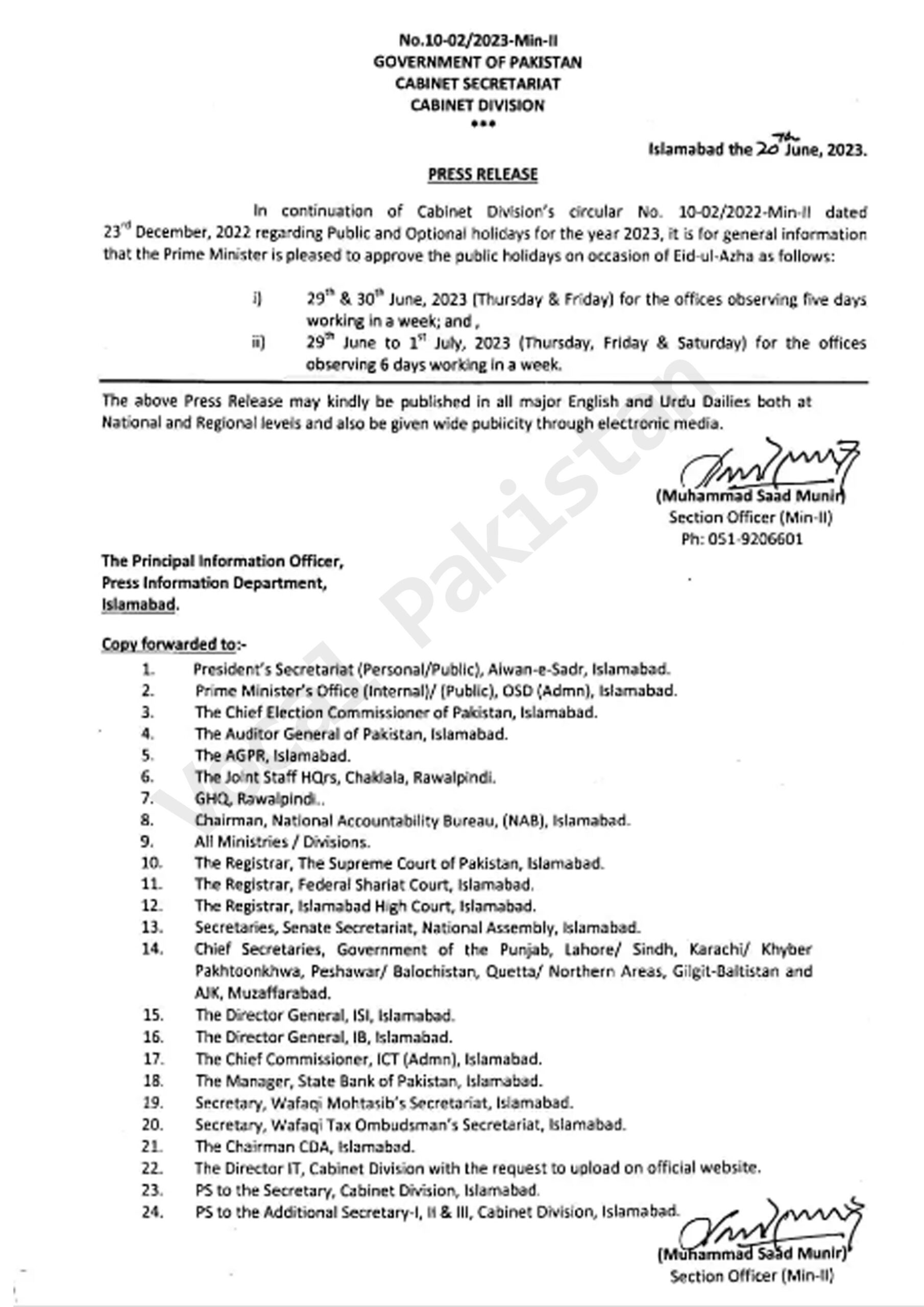 Notification of Eid Ul Adha 2023 Holidays - Vocal Pakistan
