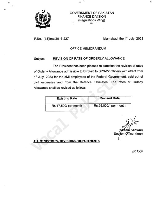 Revision of Rate of Orderly Allowance - Vocal Pakistan