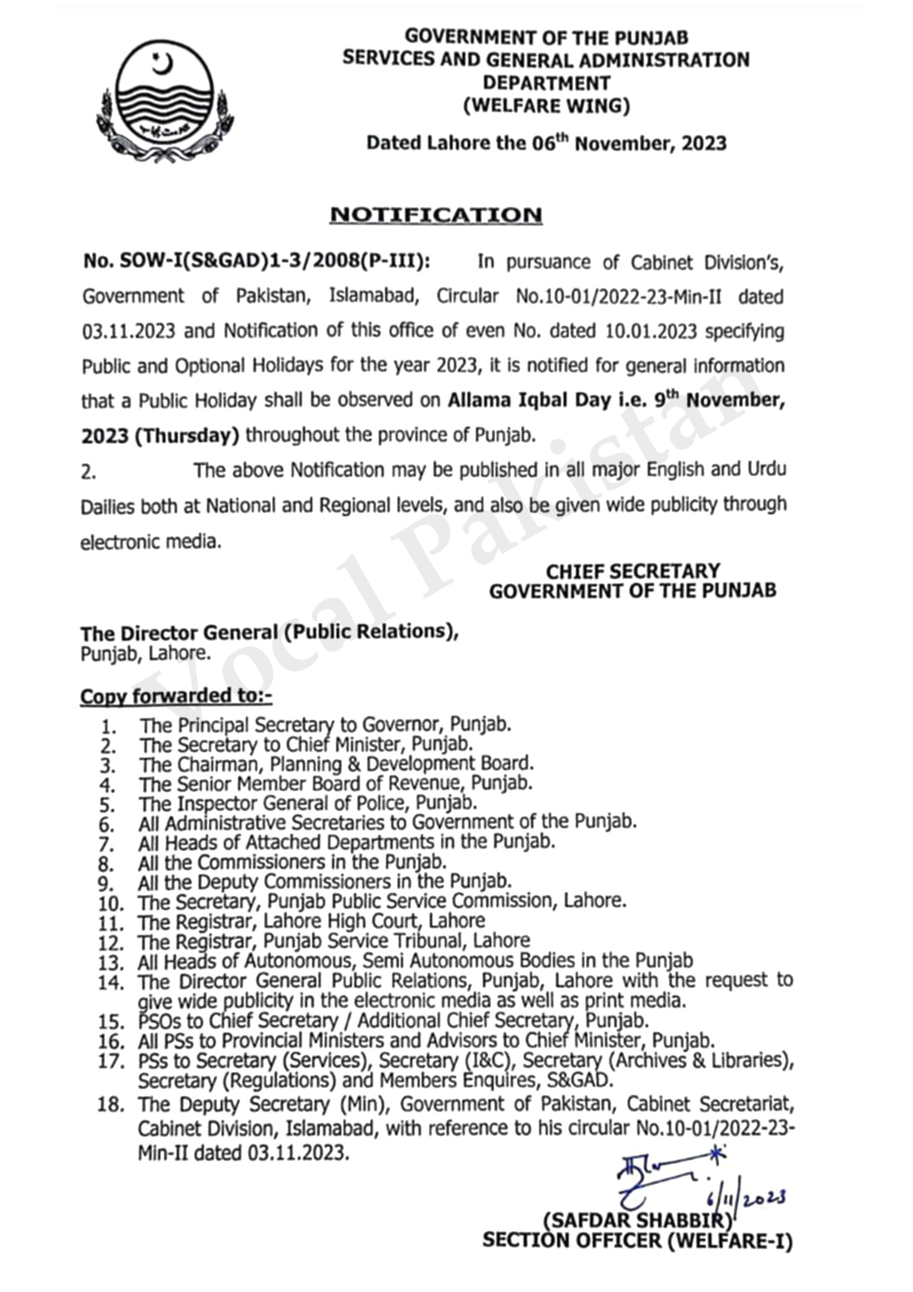 The Punjab Government On Friday 9th November 2023 Officially Declared A ...