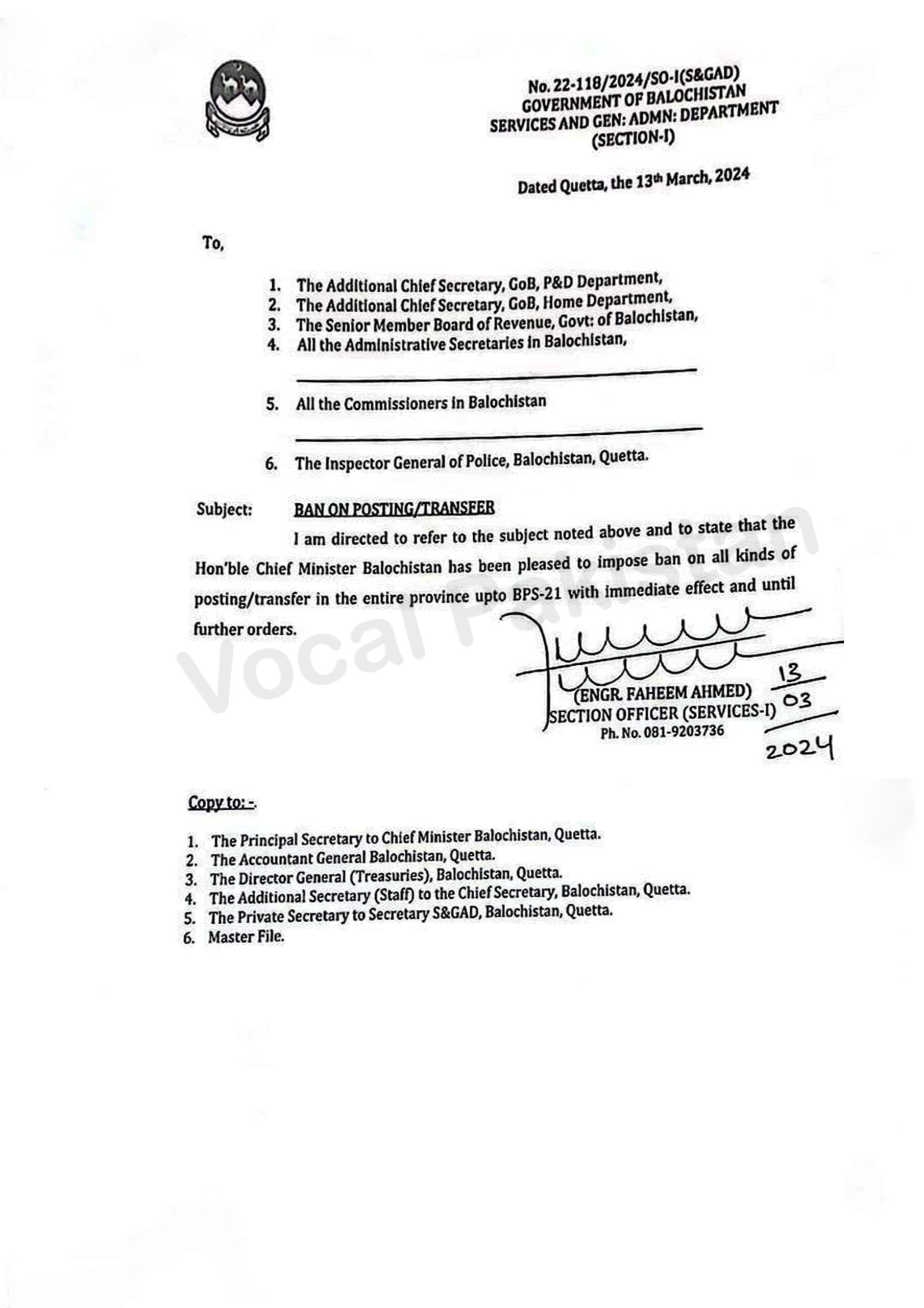 Government Of Balochistan Imposed Ban On All Kinds Of Transfer ...