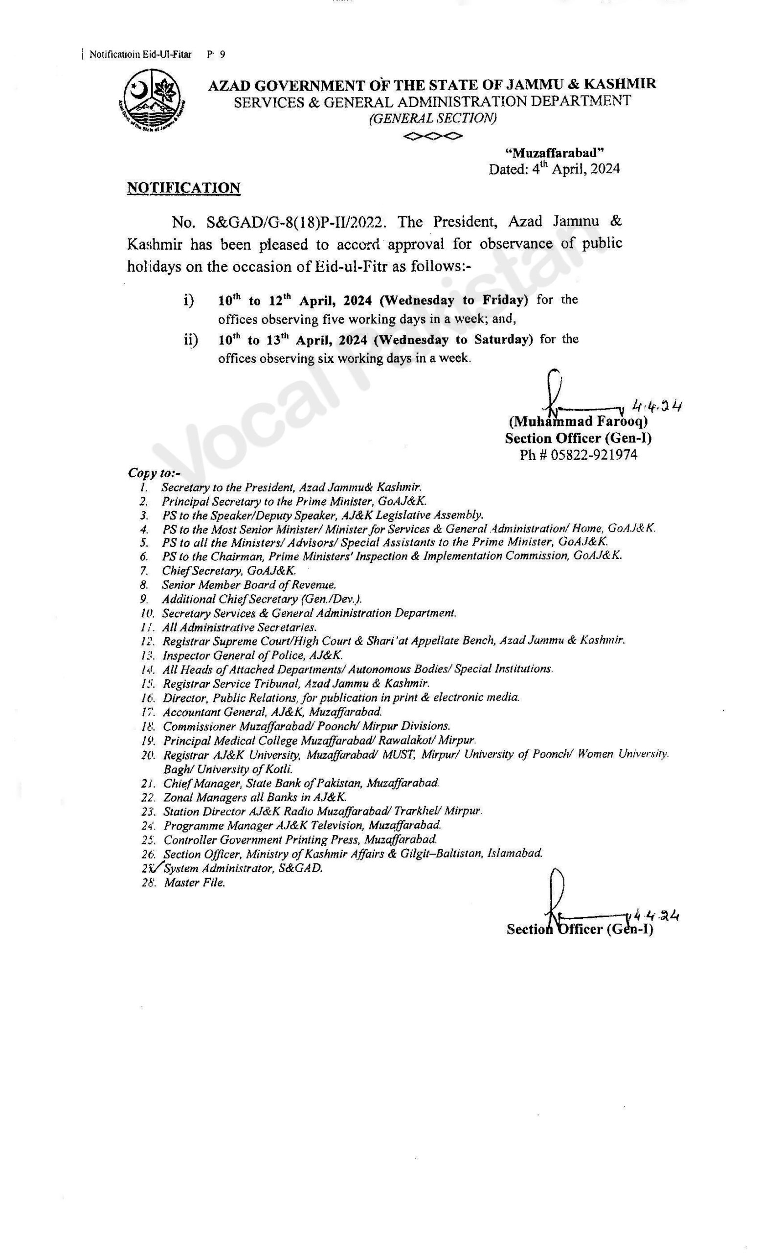 Government of Azad Jammu & Kashmir Notification of Eid Ul Fitr Holidays ...