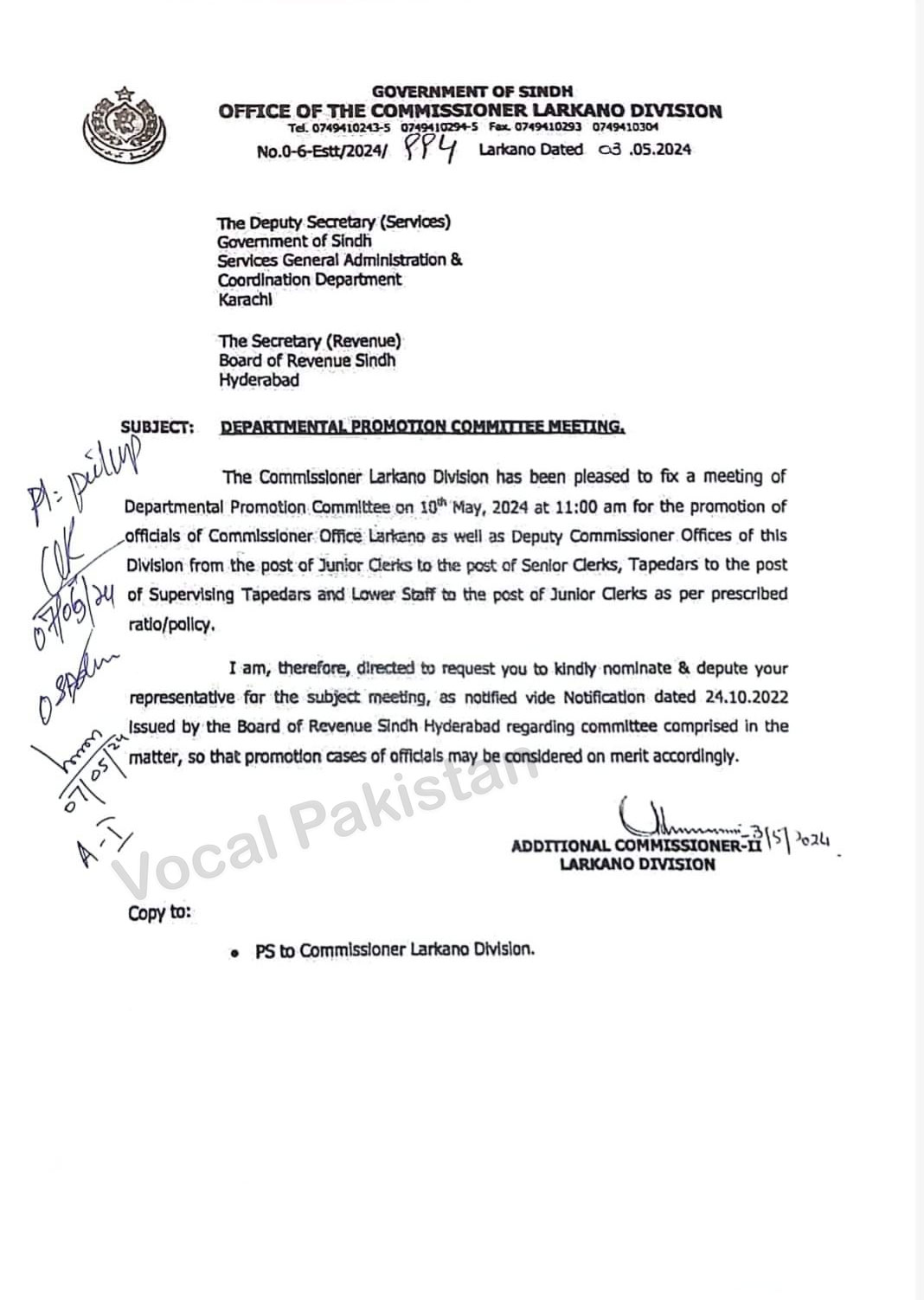 Departmental Promotion Committee Meeting By Office Of The Commissioner ...