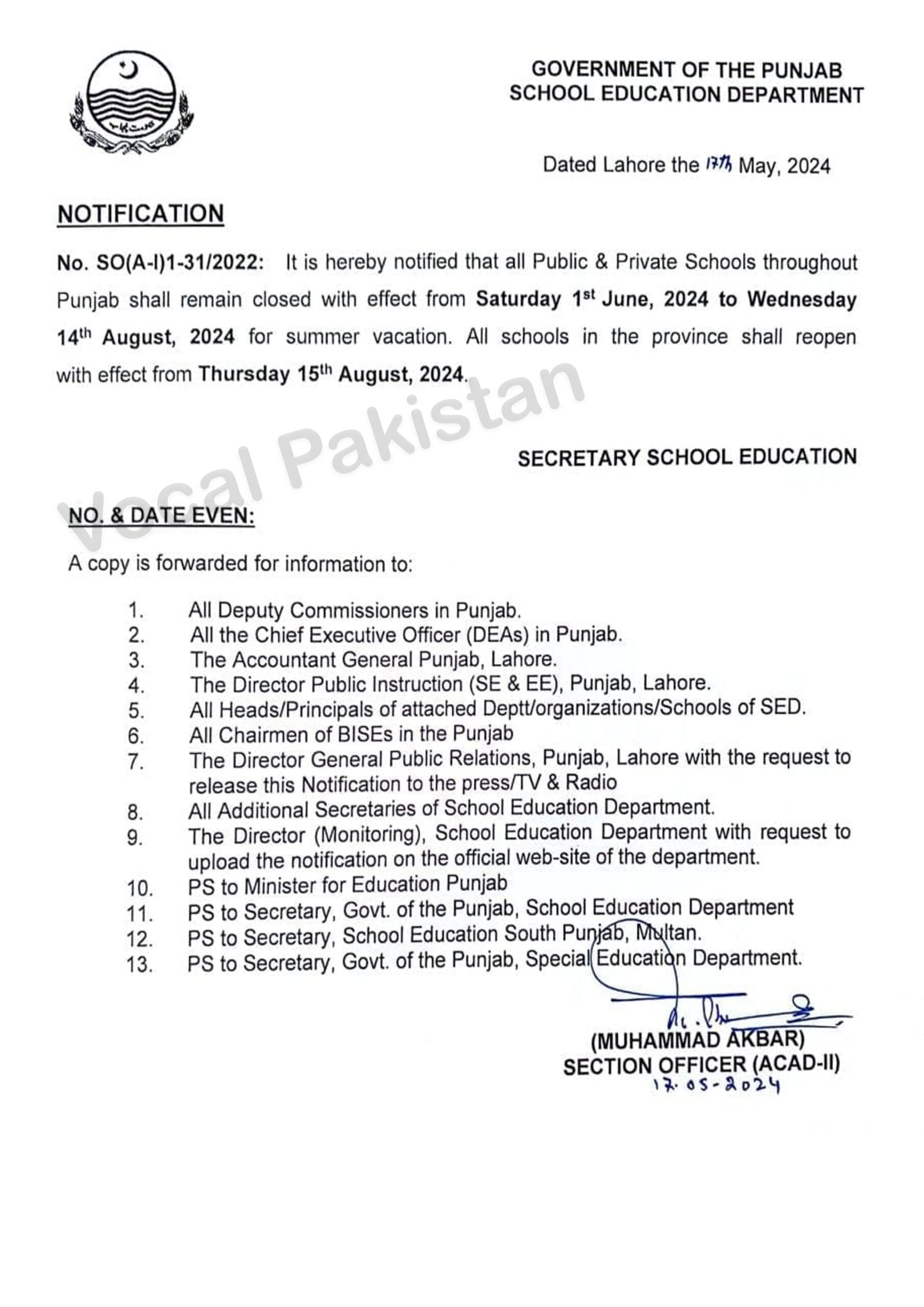 School Education Department Punjab Has Announced Summer Vacation In All Public And Private ...