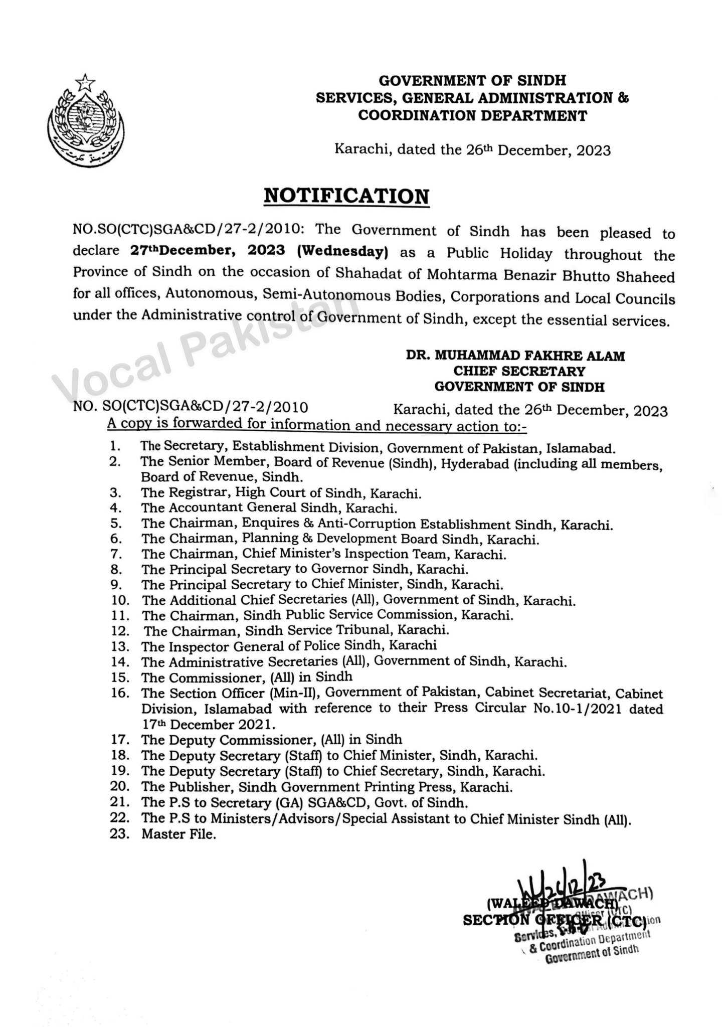 The Government of Sindh declared 27th December, 2023 as a Public ...
