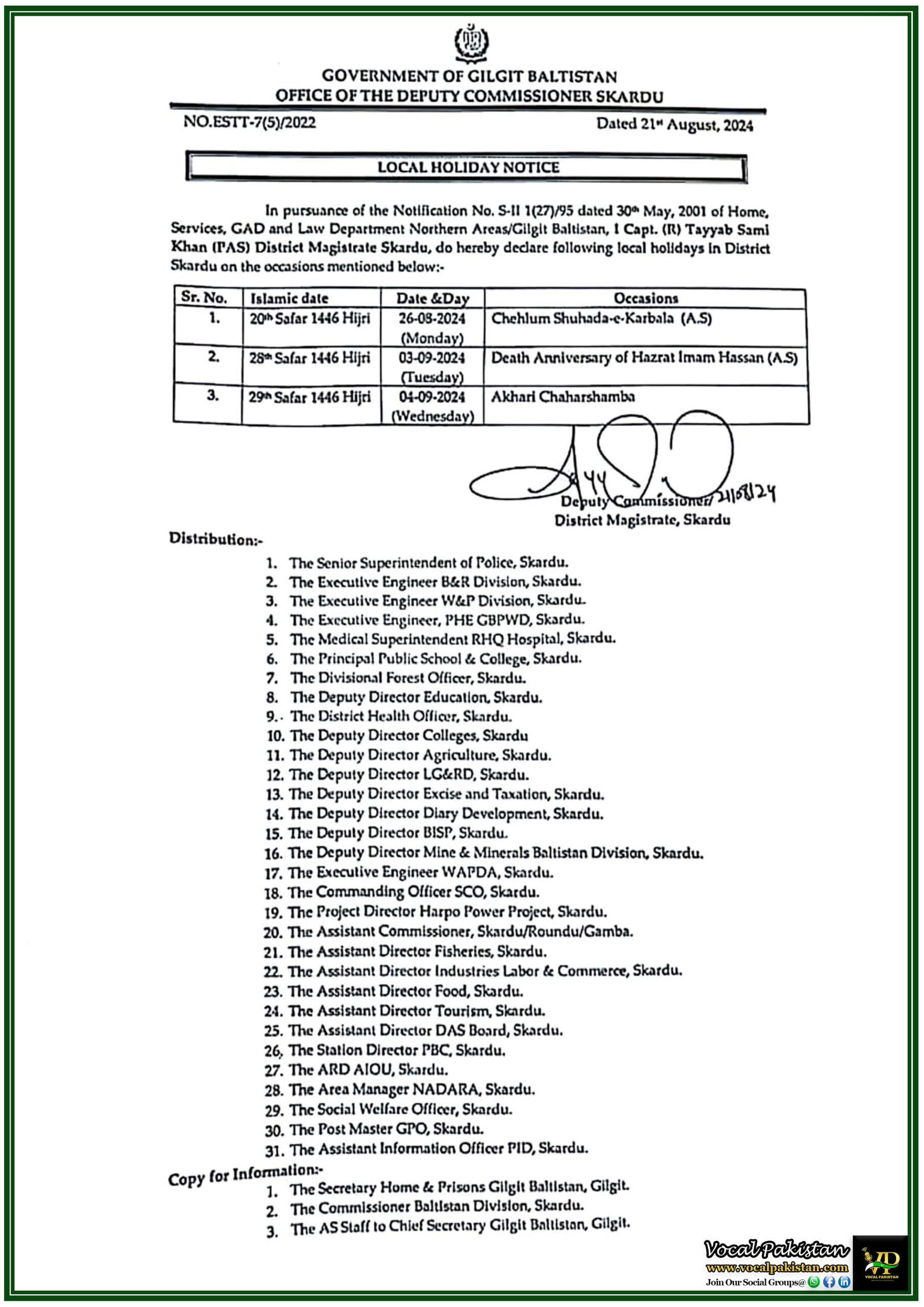 Skardu District, Gilgit Baltistan Declares Local Holidays for Chehlum ...