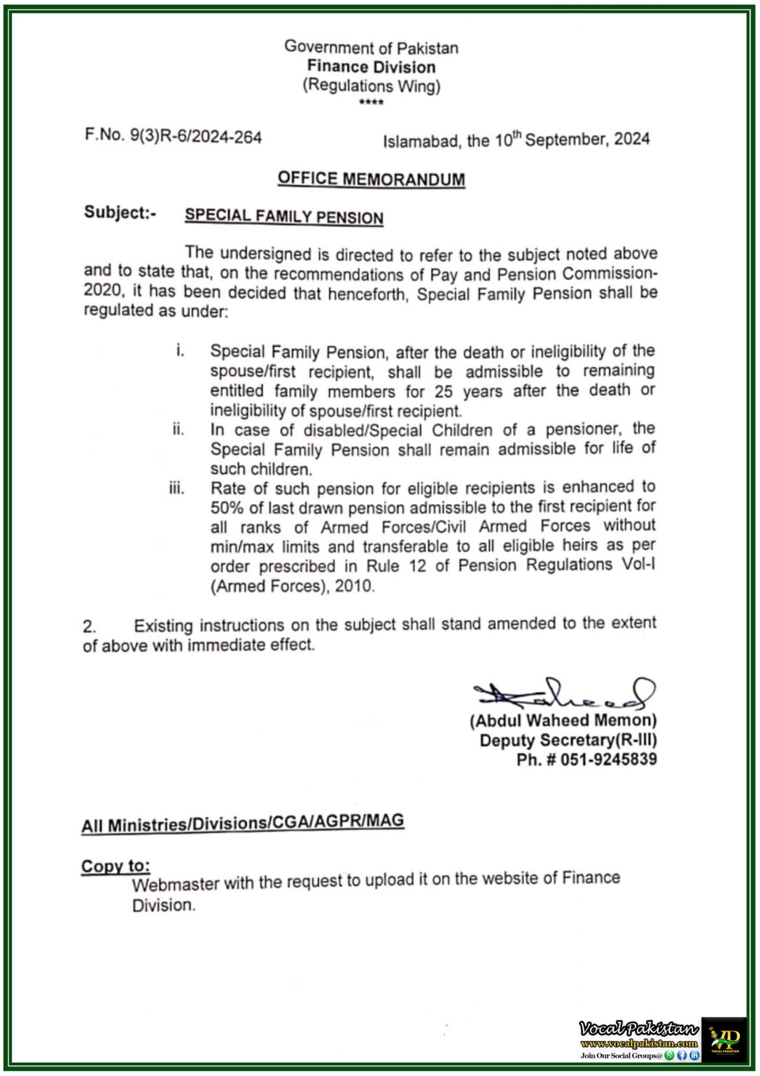 Finance Department, Government of Pakistan announces New Special Family ...