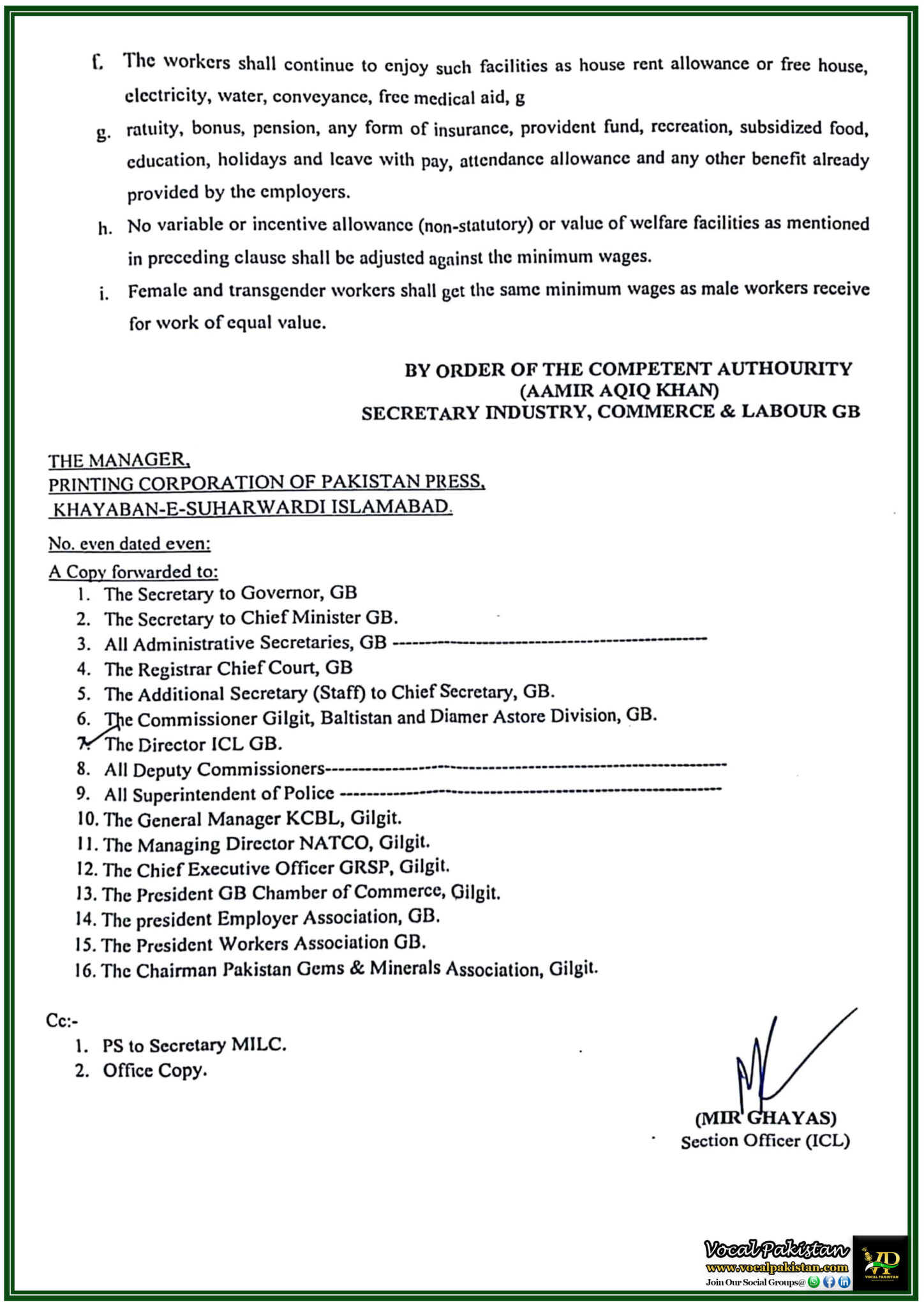 Government of Gilgit-Baltistan Revises Minimum Wage Rates for Unskilled ...