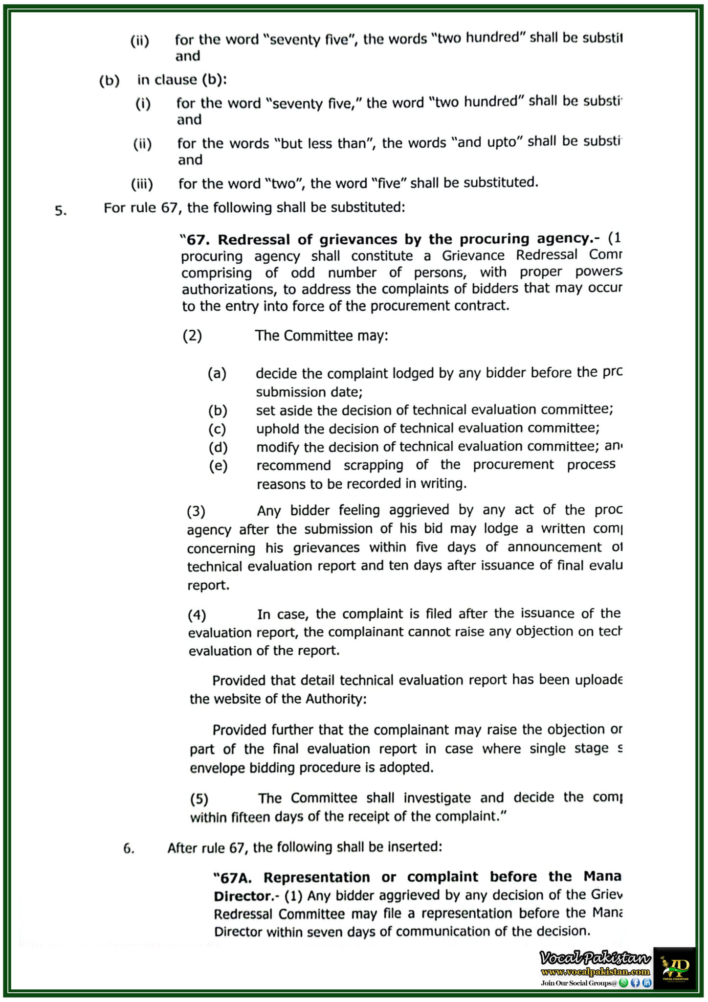 New Amendments in Punjab Procurement Rules (PPRA) 2014: Streamlined ...
