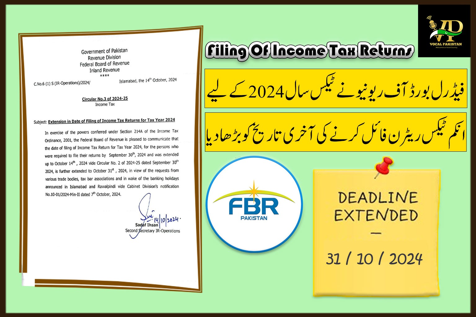 Income Tax Returns Deadline Extended to October 31, 2024 – Federal ...