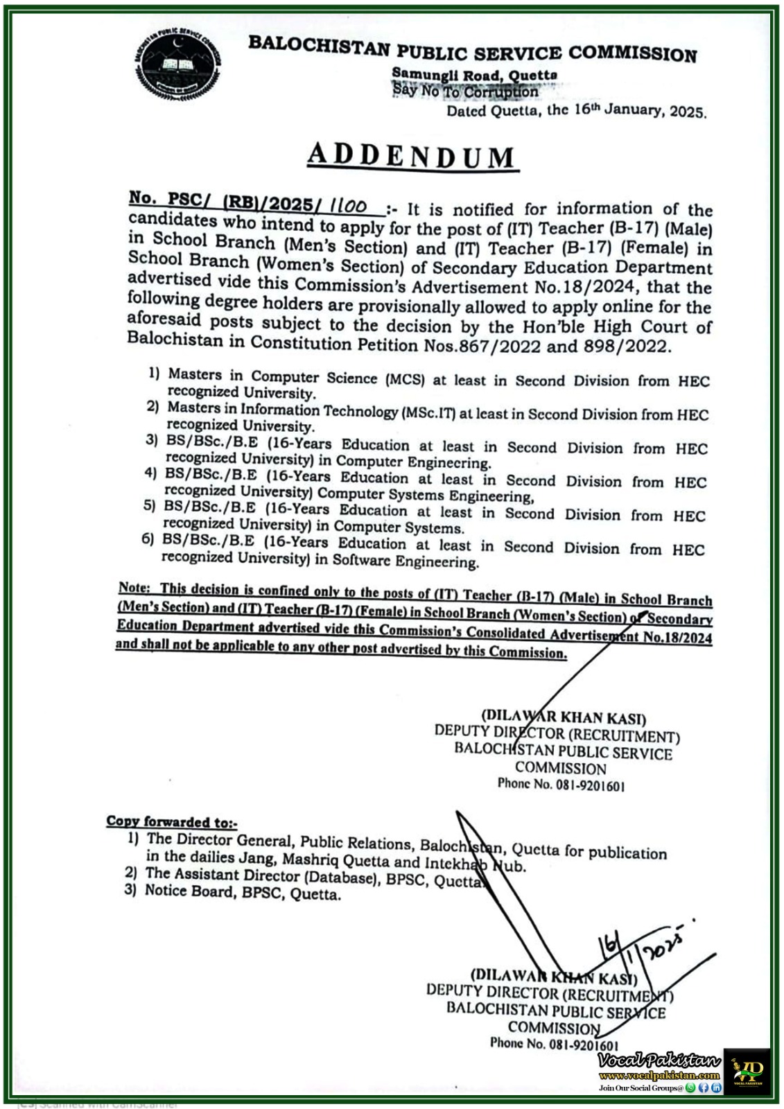Balochistan Public Service Commission Notification: Eligibility Update ...