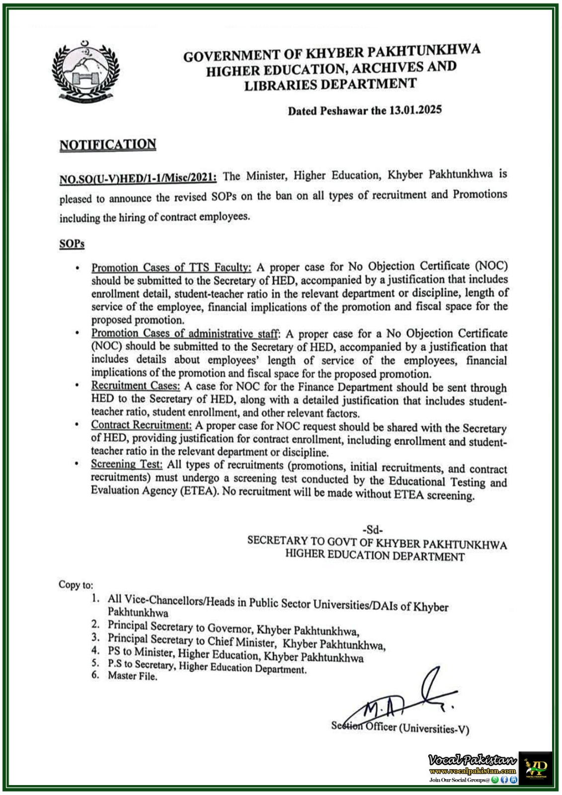 Higher Education Department Khyber Pakhtunkhwa has announced that ...