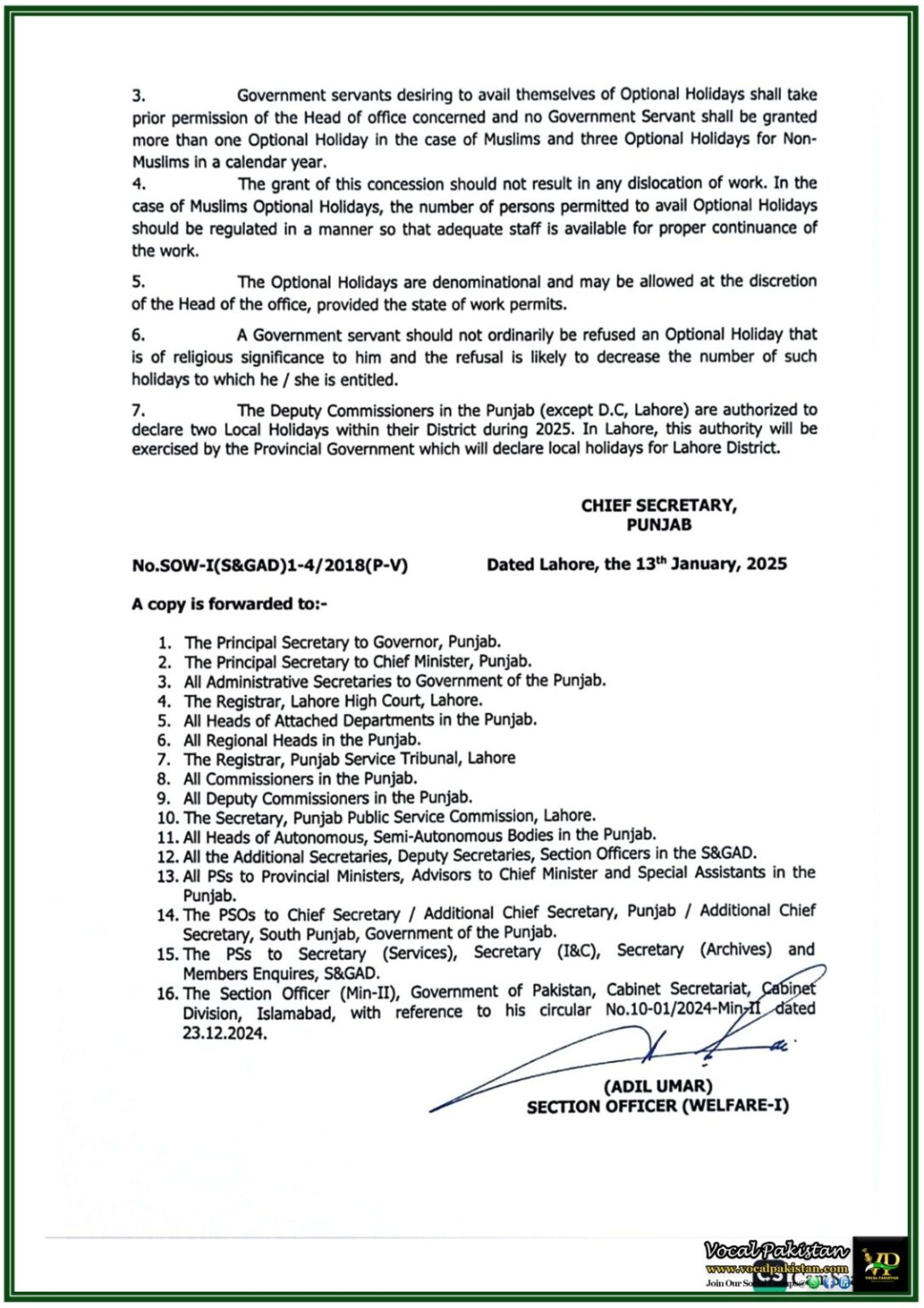 Punjab Government Announces Public and Optional Holidays Schedule for ...