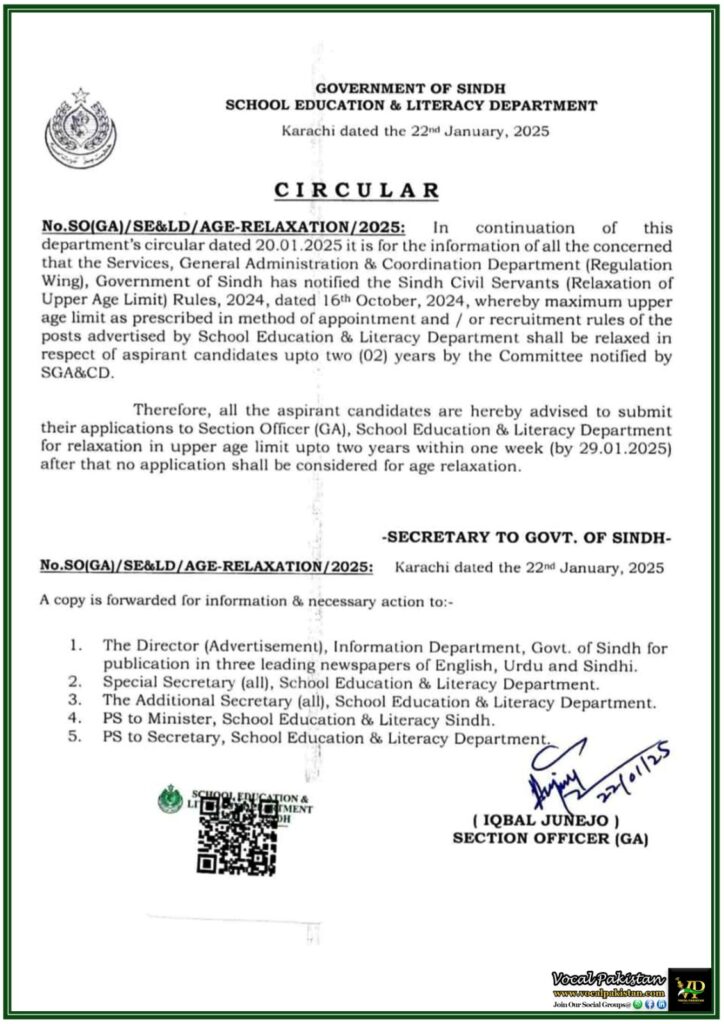 Sindh Government Announces Upper Age Limit Relaxation for Education Department Jobs–Notification ...