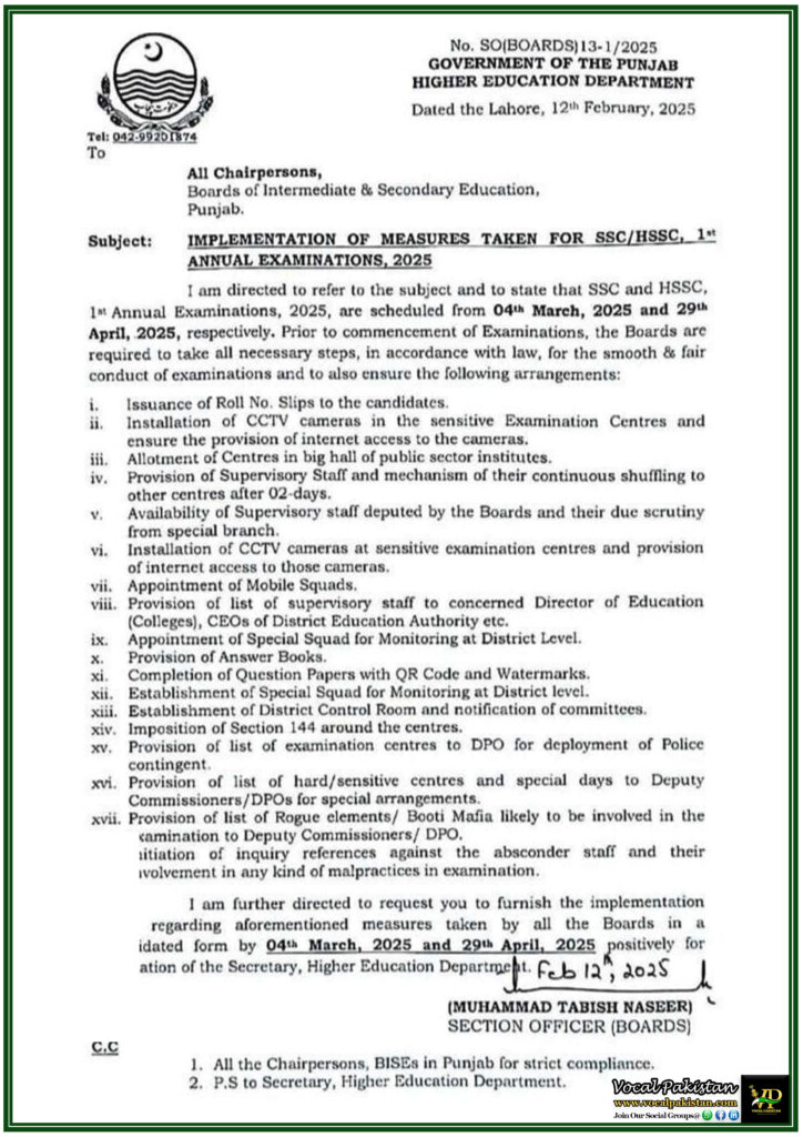 Government of Punjab Issues Important Instructions for SSC/HSSC Exams 2025–Complete Details ...
