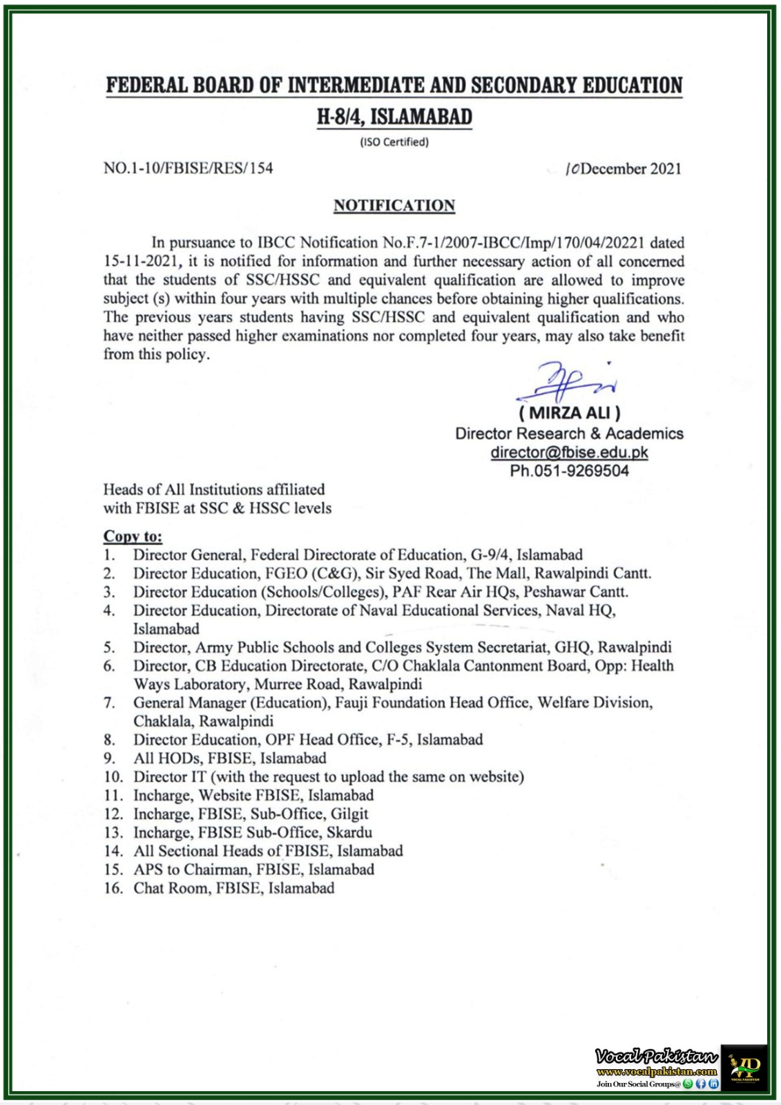 New Policy: FBISE Allows Students Four Years for Subject Improvement ...