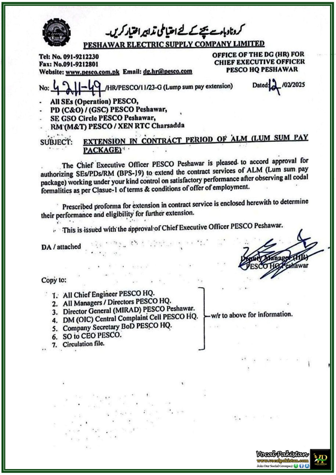 PESCO Extends Contract Period for Assistant Linemen (ALM) Employees ...