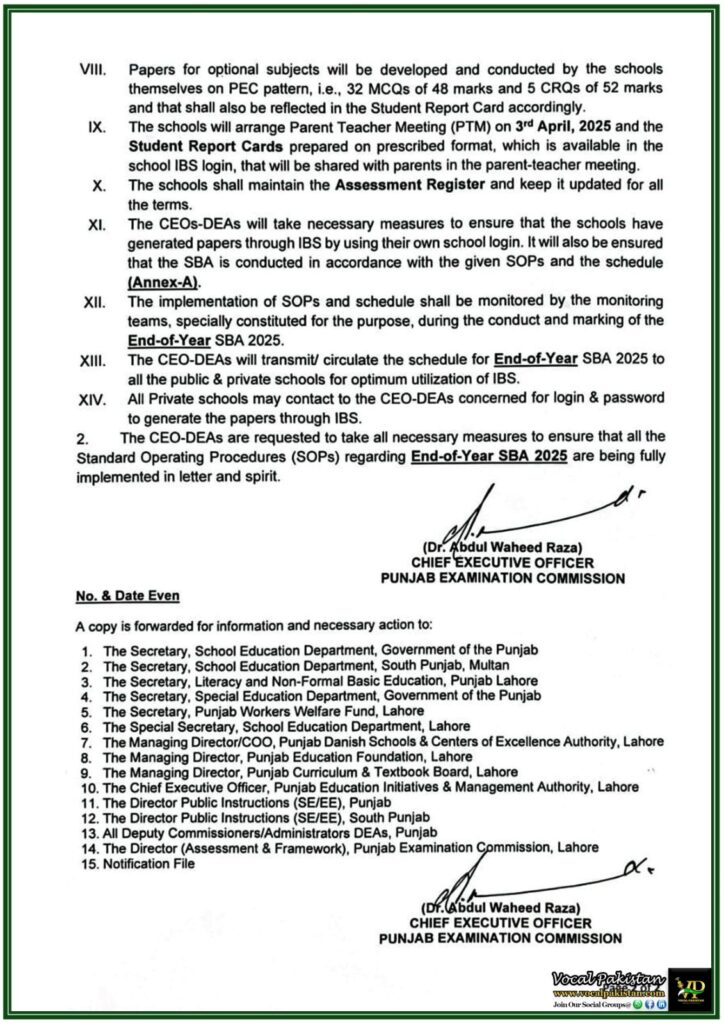 Punjab Examination Commission (PEC) Announces Schedule for School-Based Assessment (SBA) 2025 ...
