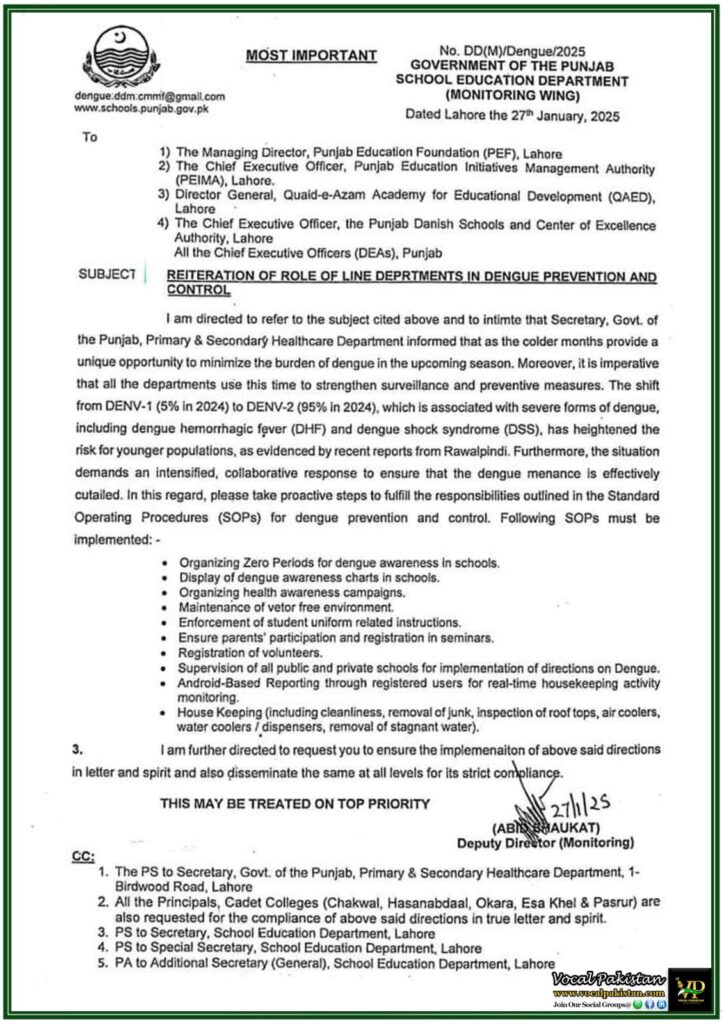 Punjab Government Issues Urgent Dengue Prevention Guidelines for Schools–Notification - Vocal ...