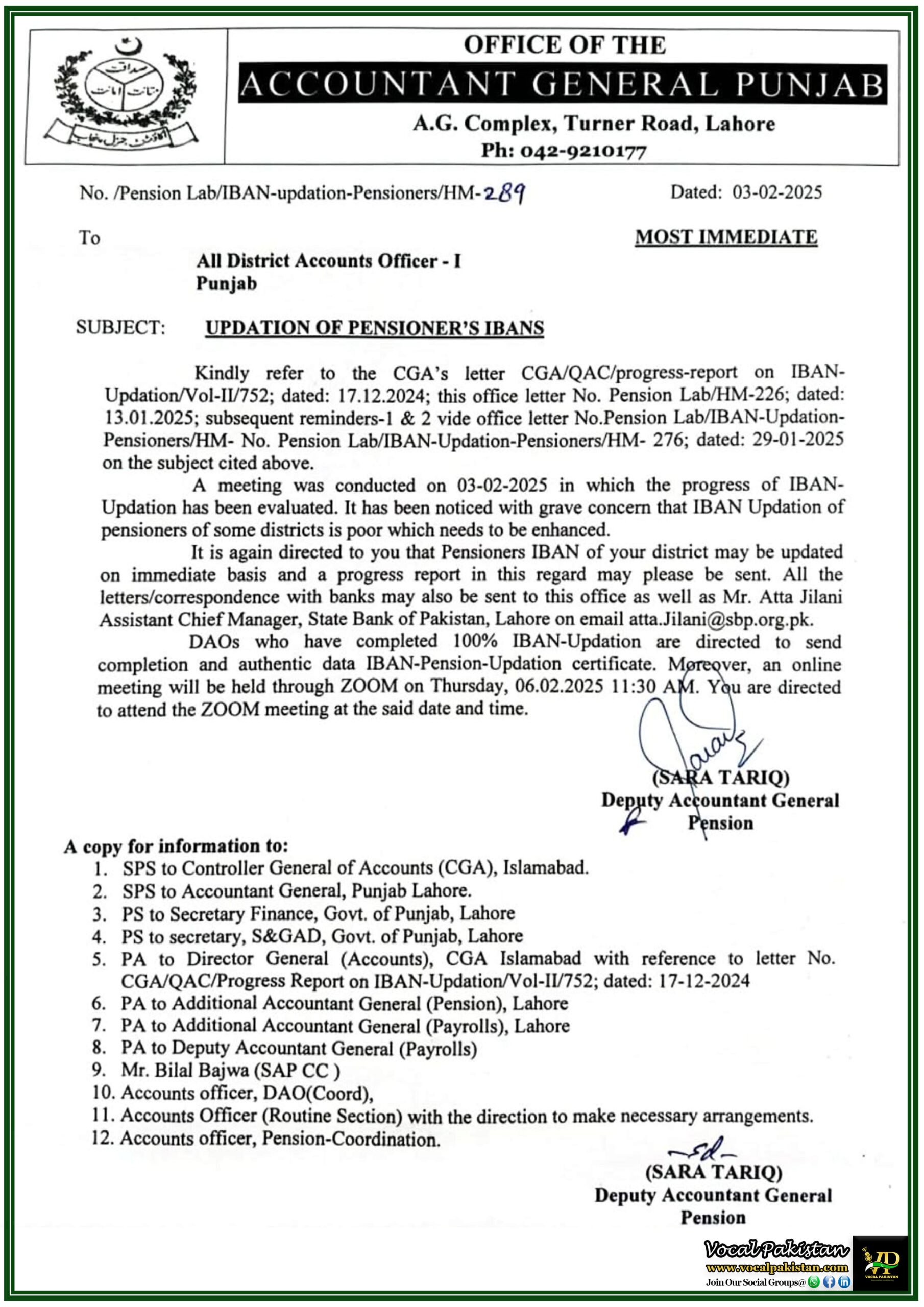 AGPR - Vocal Pakistan