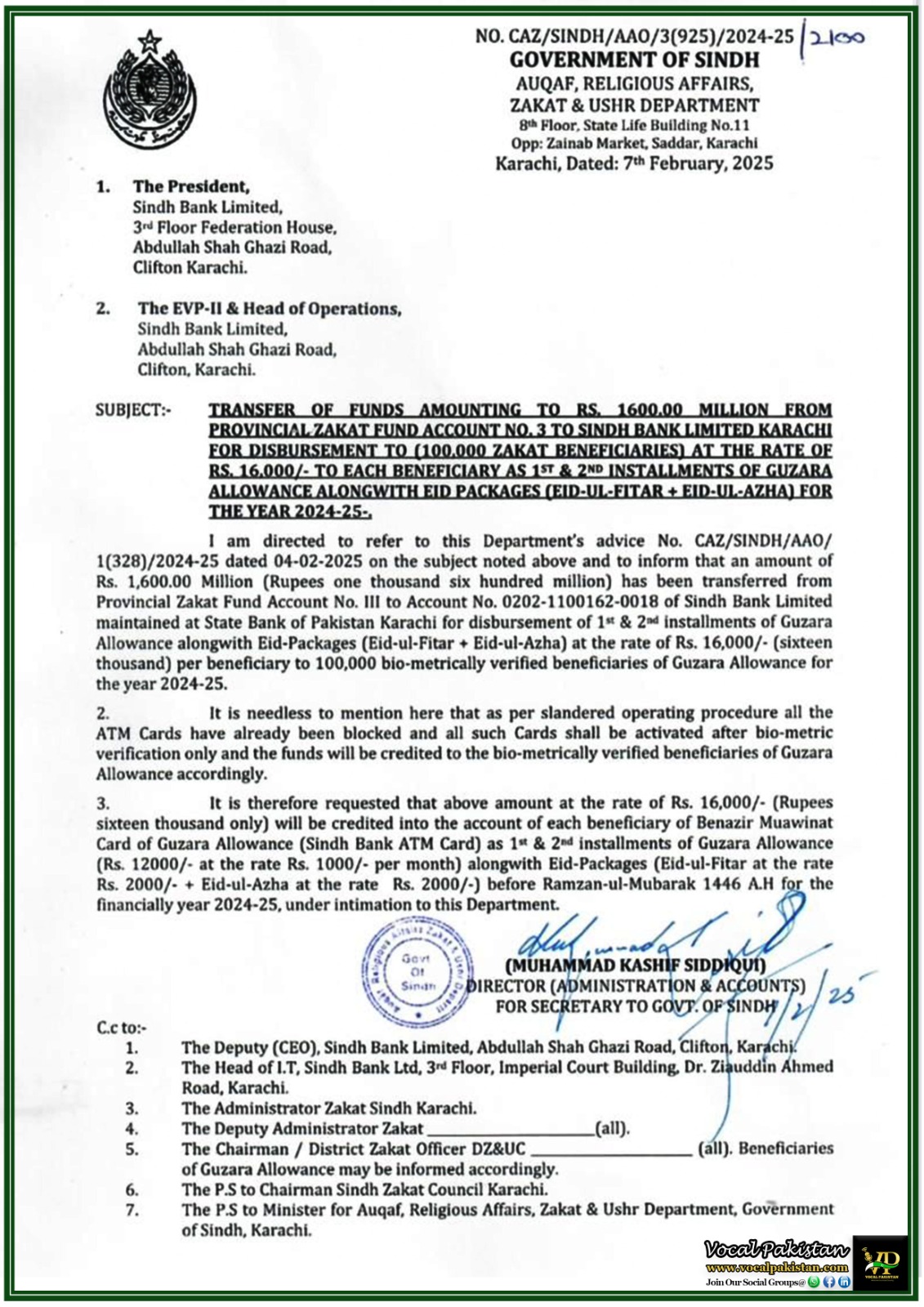 Sindh Government Announces Guzara Allowance & Eid Packages 2024-25 One ...
