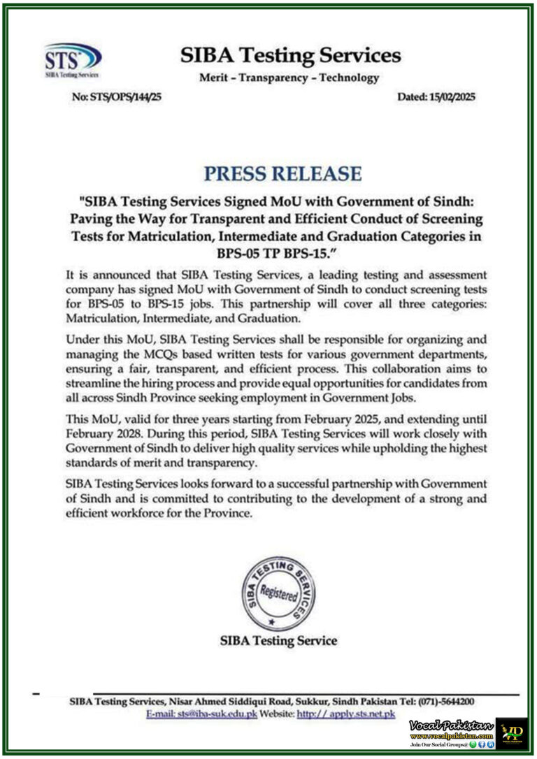 Sindh Government Signs MOU with SIBA Testing Services for BPS-05 to BPS ...