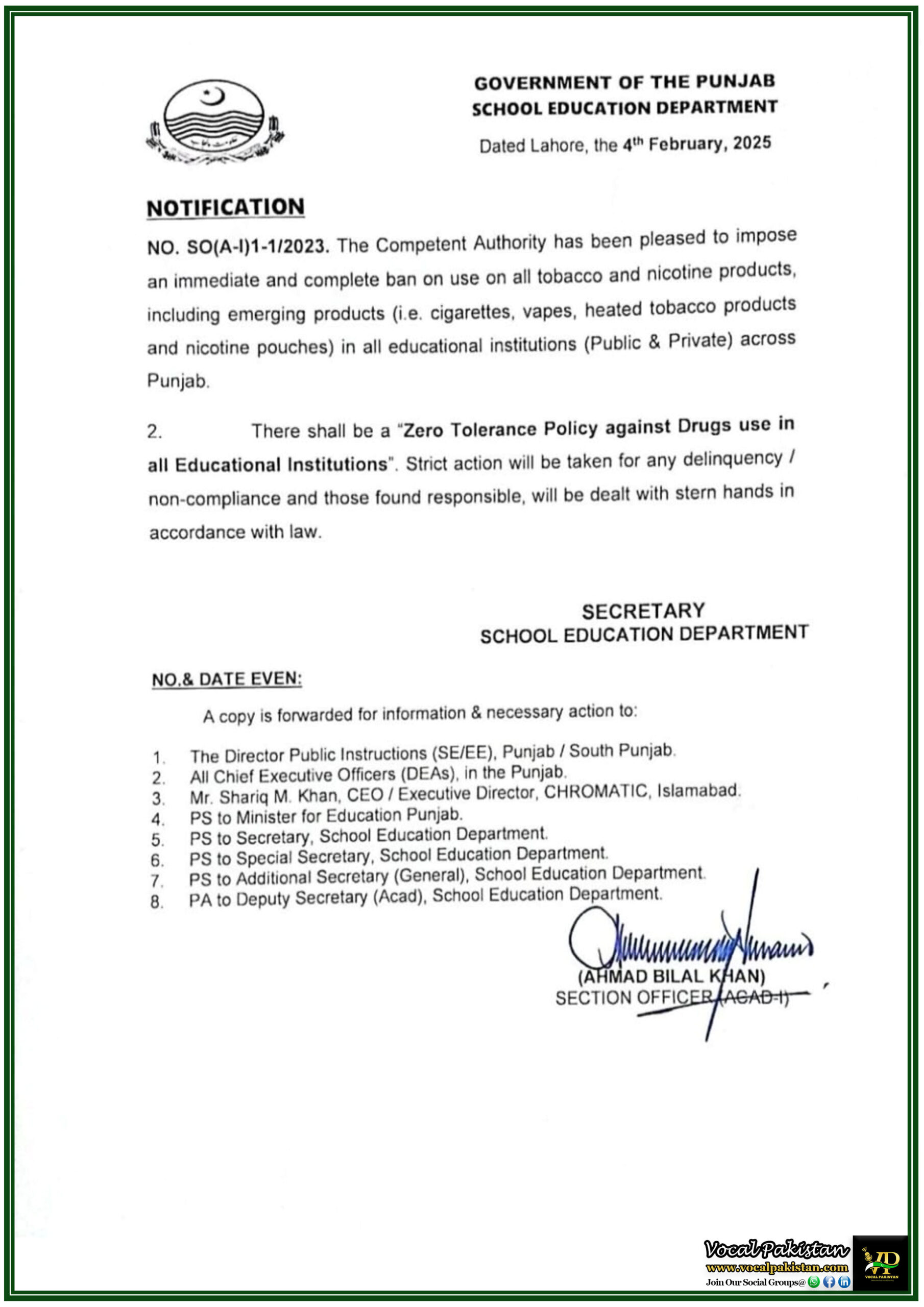 Government Jobs - Vocal Pakistan