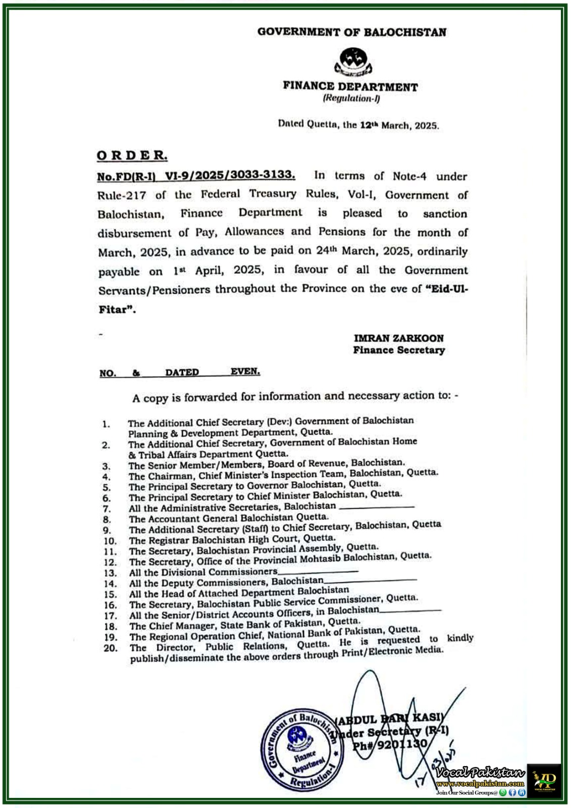 Balochistan Government to Release March 2025 Salaries & Pensions Early ...