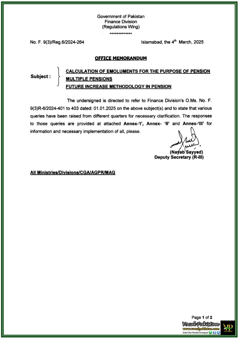 Clarifications on Pension Rules & Multiple Pensions- Latest Finance ...