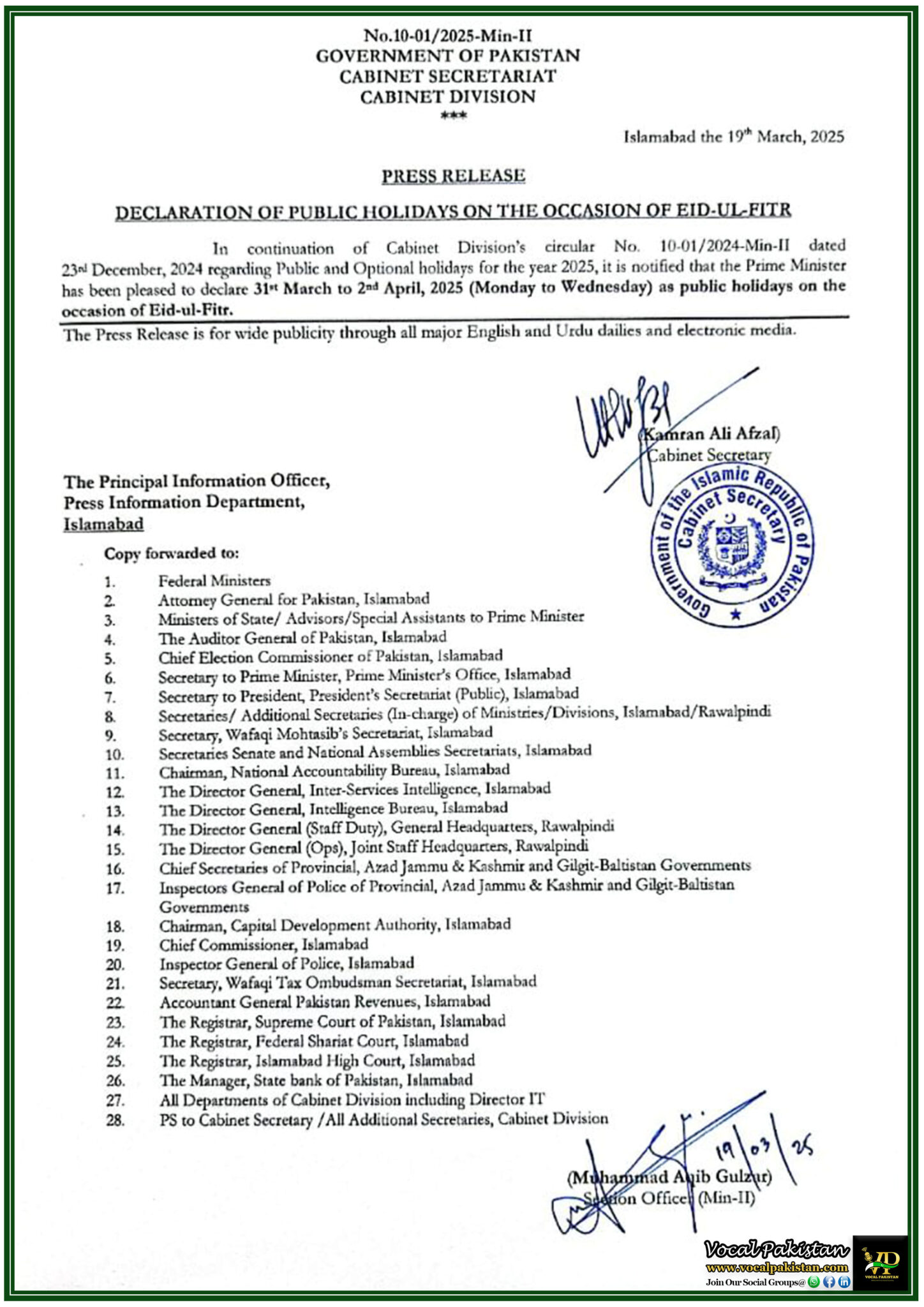 Eid-ul-Fitr Holidays 2025 in Pakistan Public Holiday Schedule Released by Cabinet Division ...