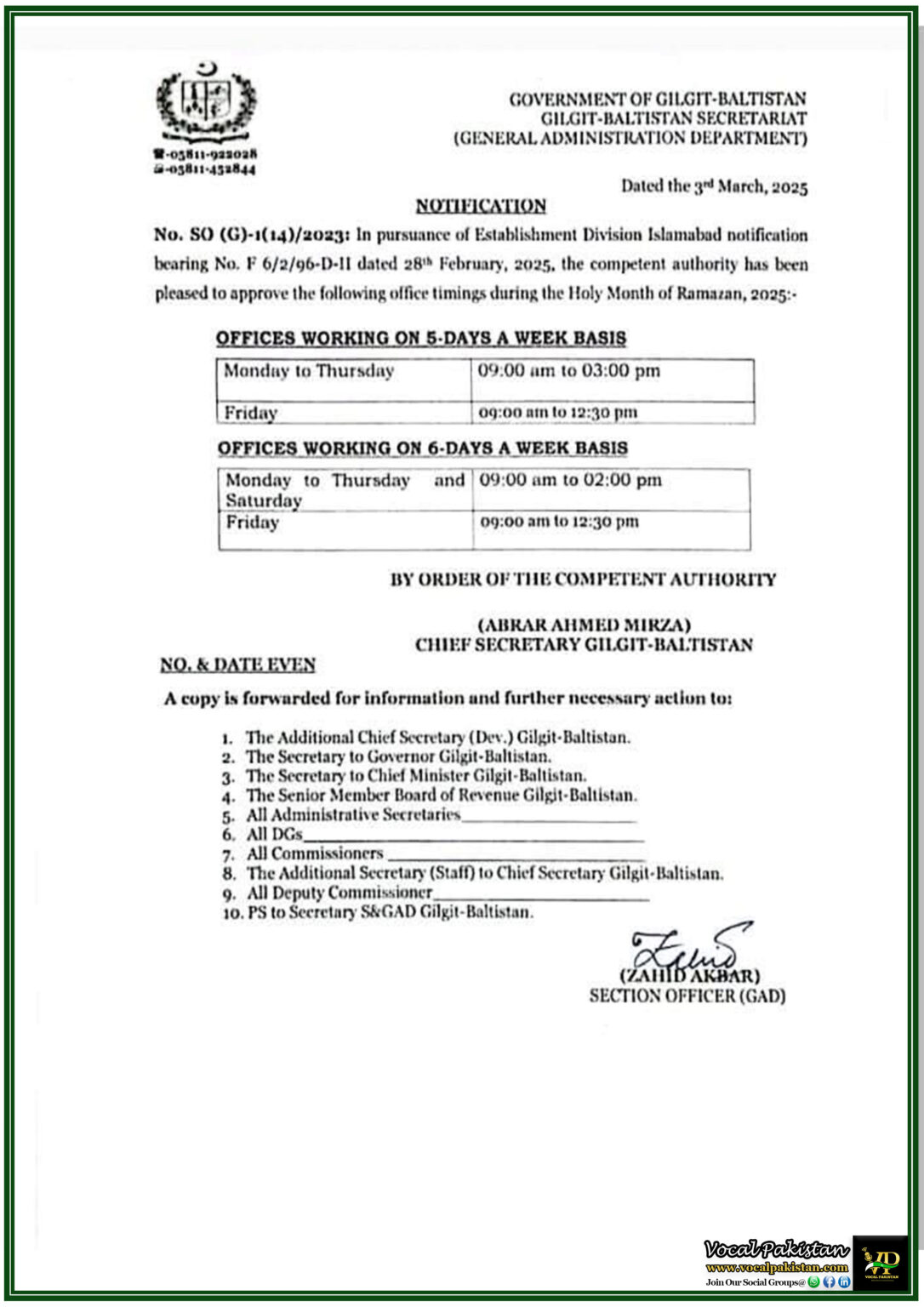 Office Timings - Vocal Pakistan