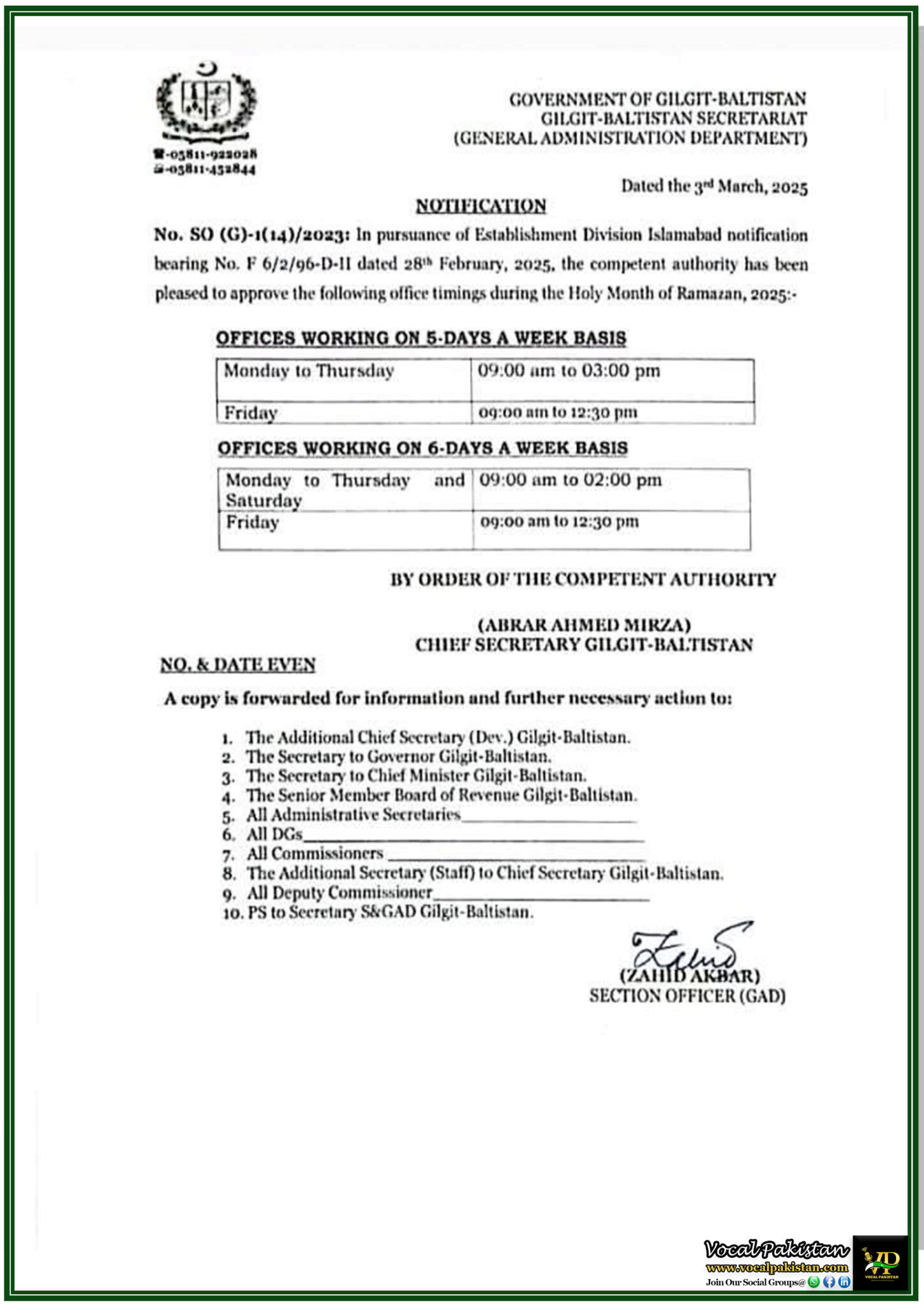 Office Timings - Vocal Pakistan