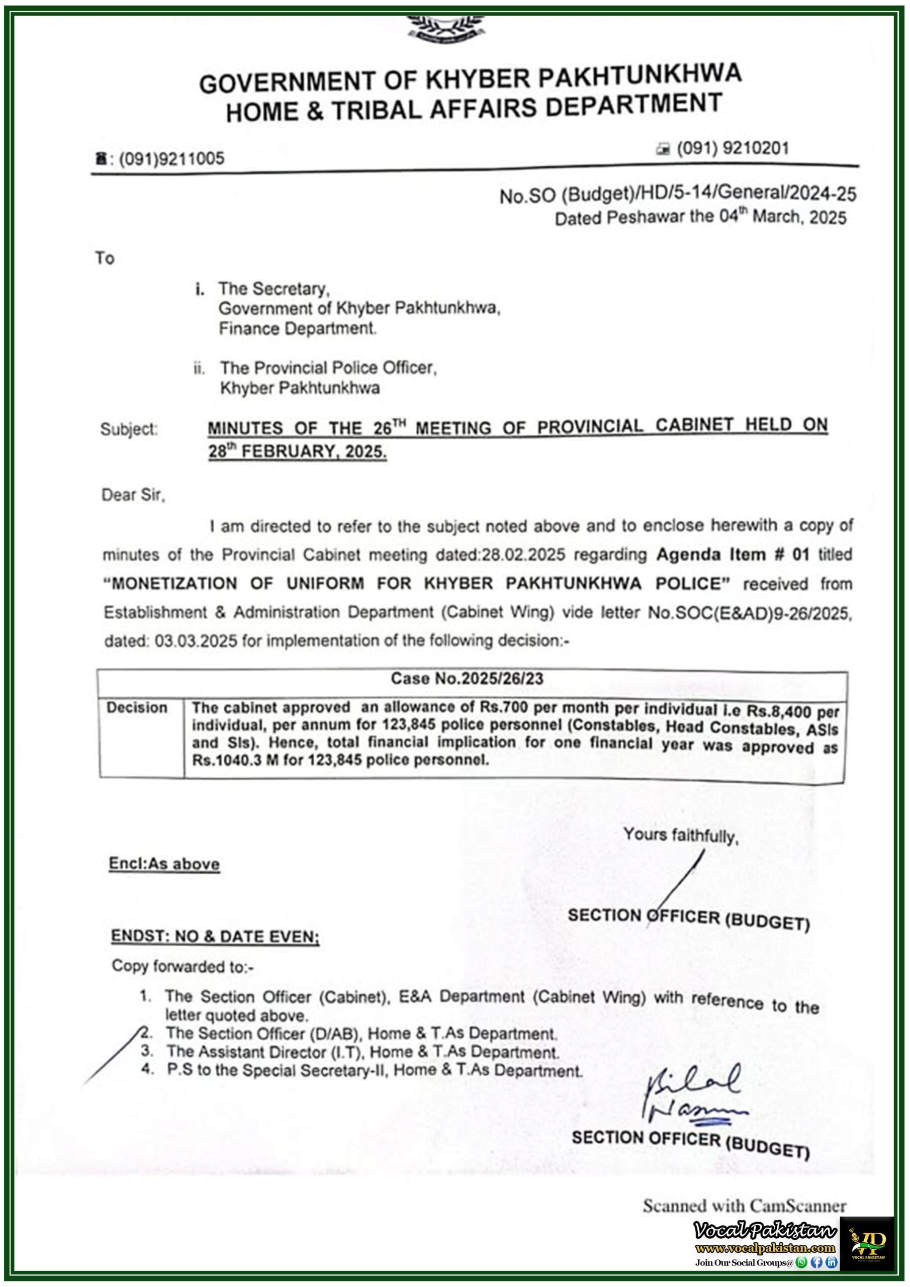 All Other Allowances - Vocal Pakistan