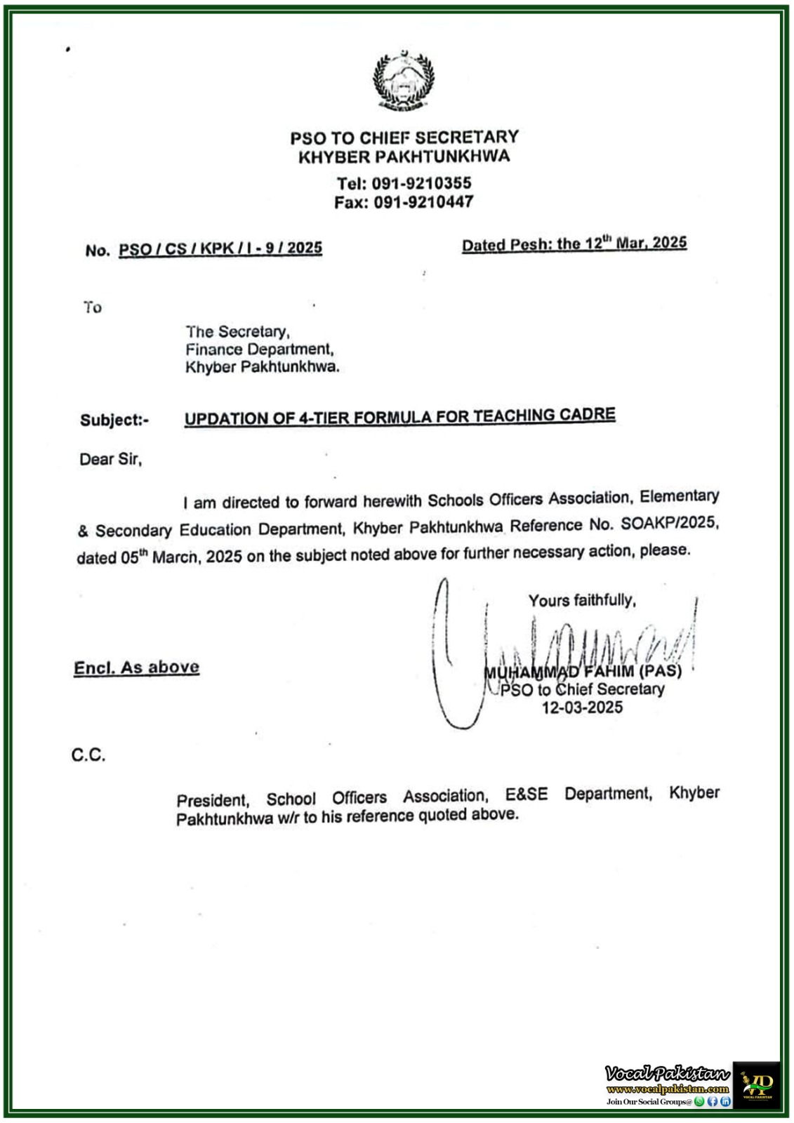 Khyber Pakhtunkhwa Government Updates 4-Tier Formula for Teaching Cadre ...
