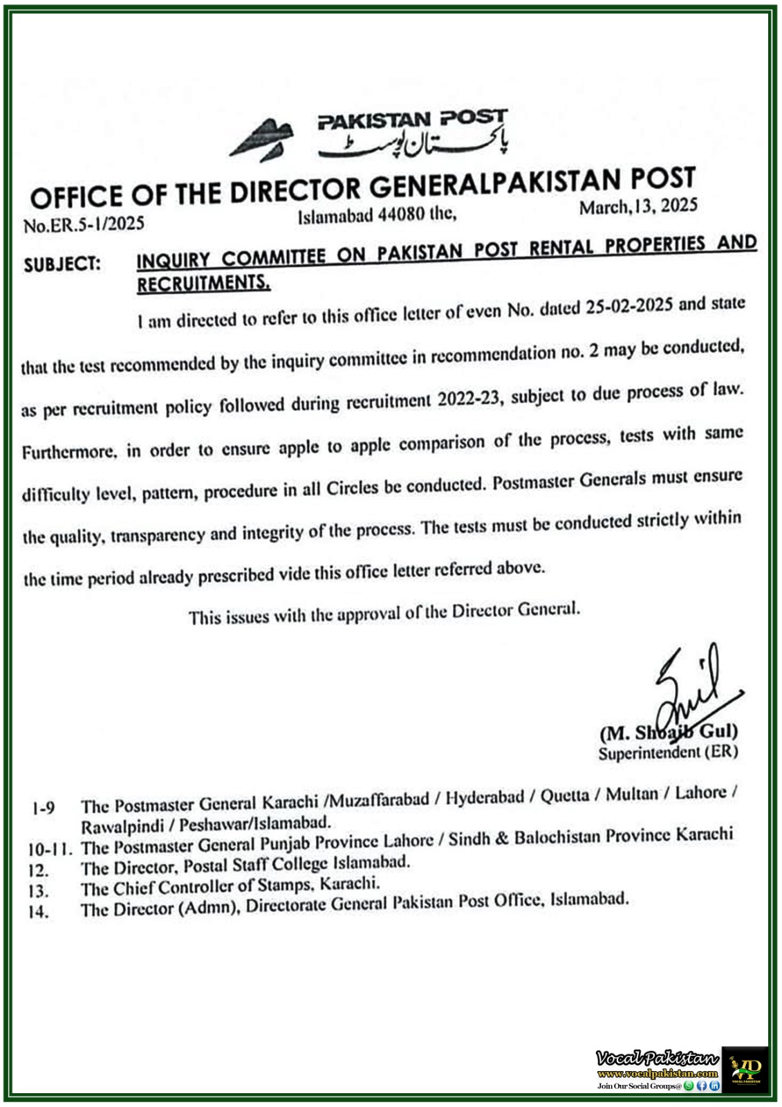 Pakistan Post Inquiry Committee Directs Uniform Recruitment Test Across ...