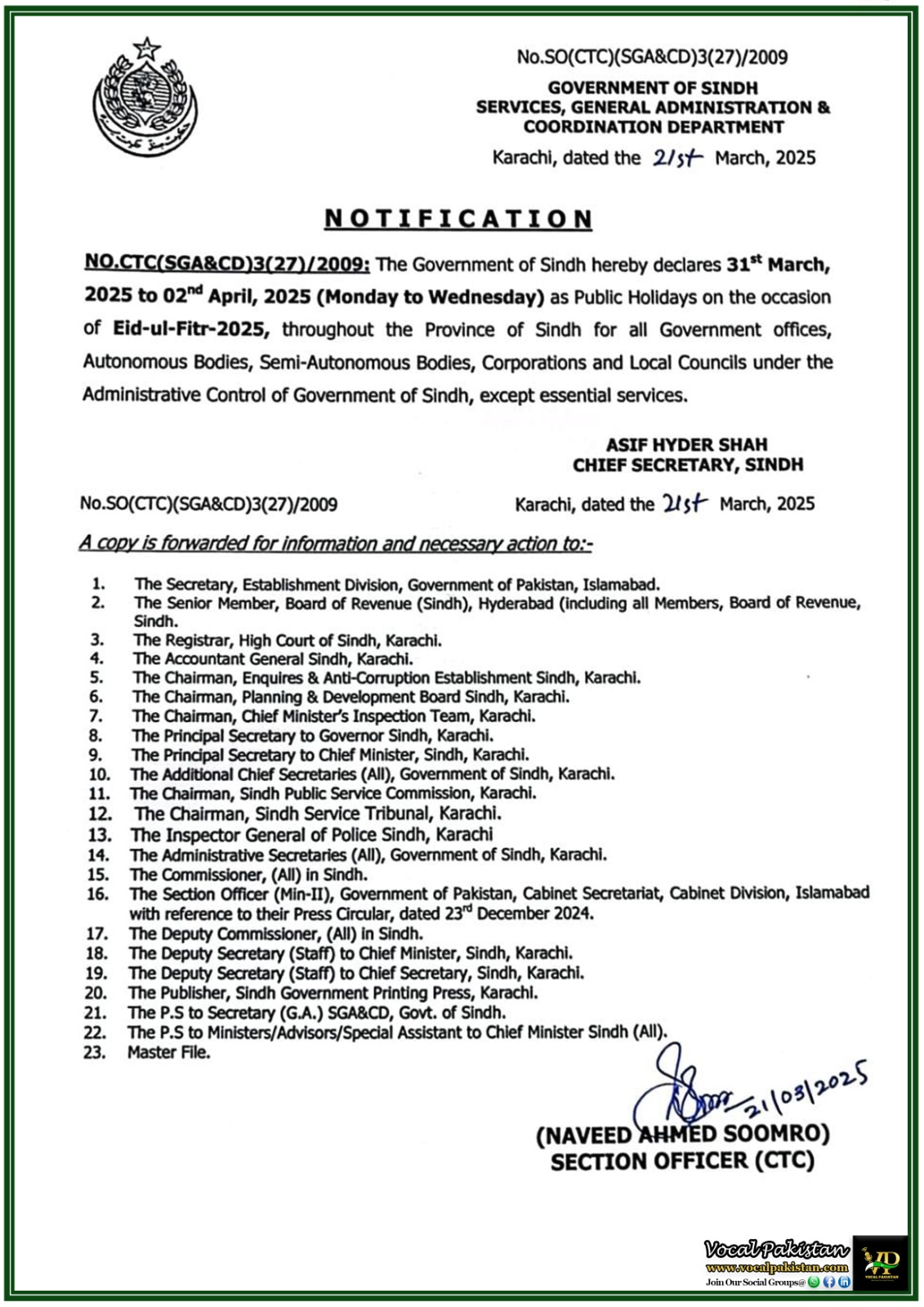 Public Holidays Declared in Sindh for Eid 2025–Official Notification ...