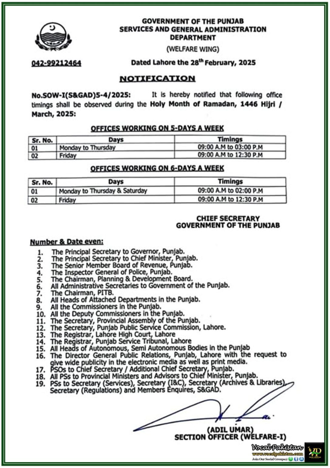 Office Timings - Vocal Pakistan