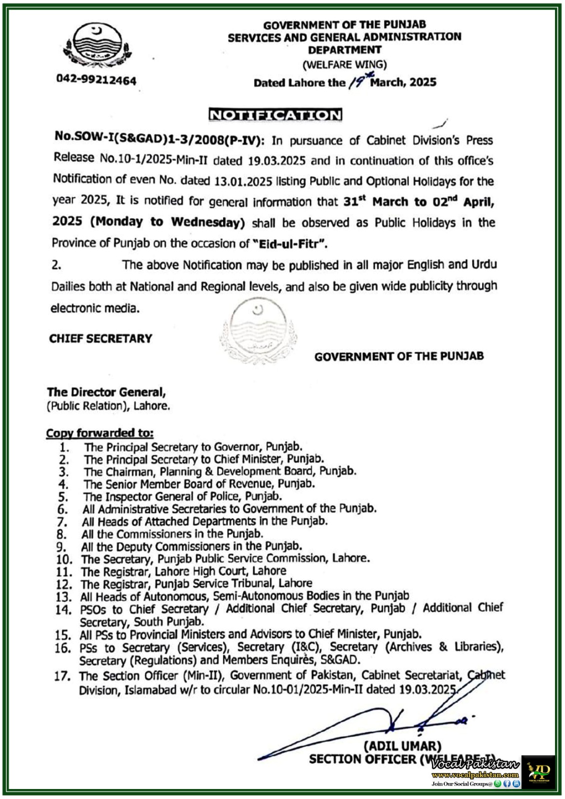 Punjab Government Declares Public Holidays for Eid-ul-Fitr 2025 ...