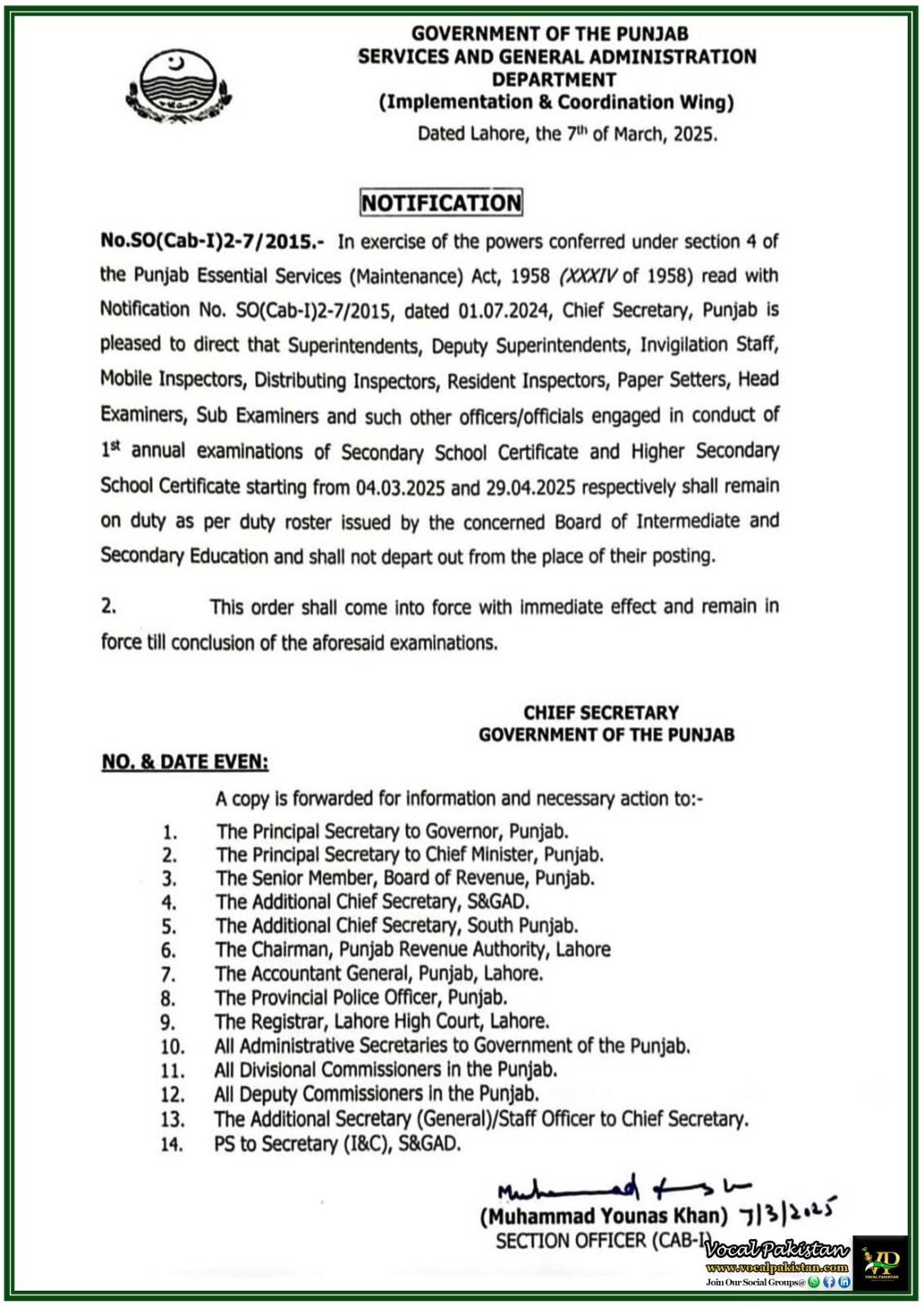 Punjab Government Issues Duty Orders for Examination Staff–Official Notification - Vocal Pakistan