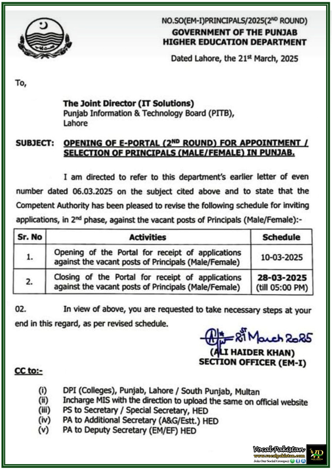 Punjab Higher Education Department Opens E-Portal for Principal ...