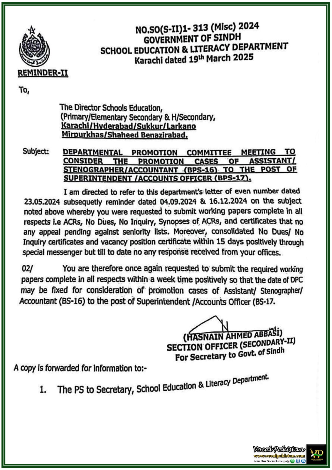 AGPR Long Term Advances Application Form for House Building Advance ...