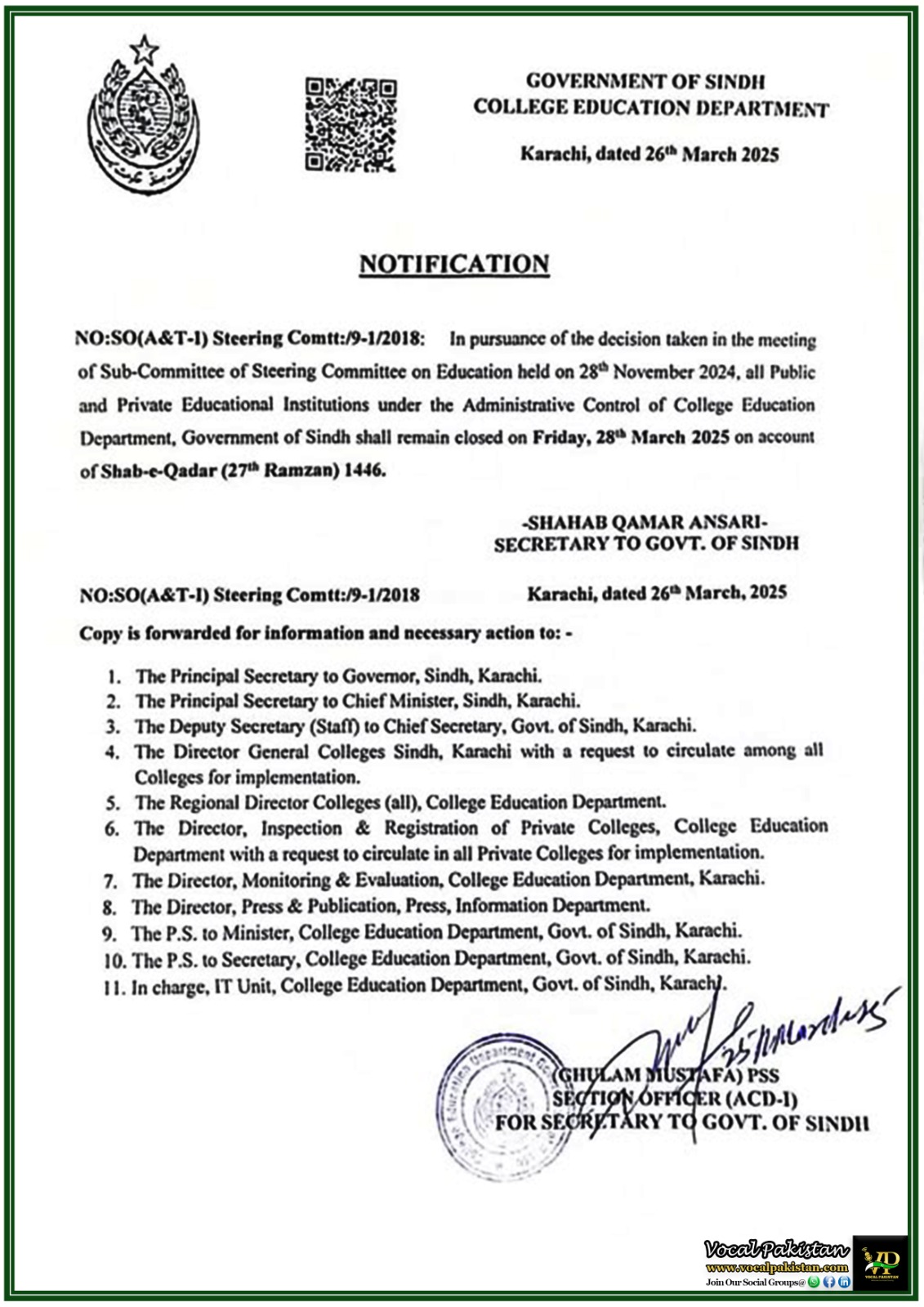 Sindh Government Declares Holiday for Colleges on Shab-e-Qadr–Official ...