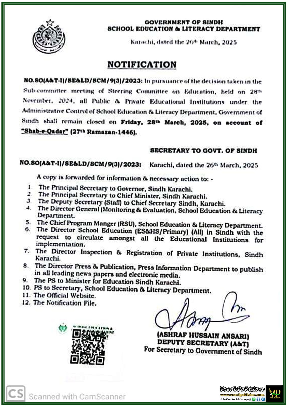 Sindh Government Declares March 28 Holiday for Schools on Shab-e-Qadr ...