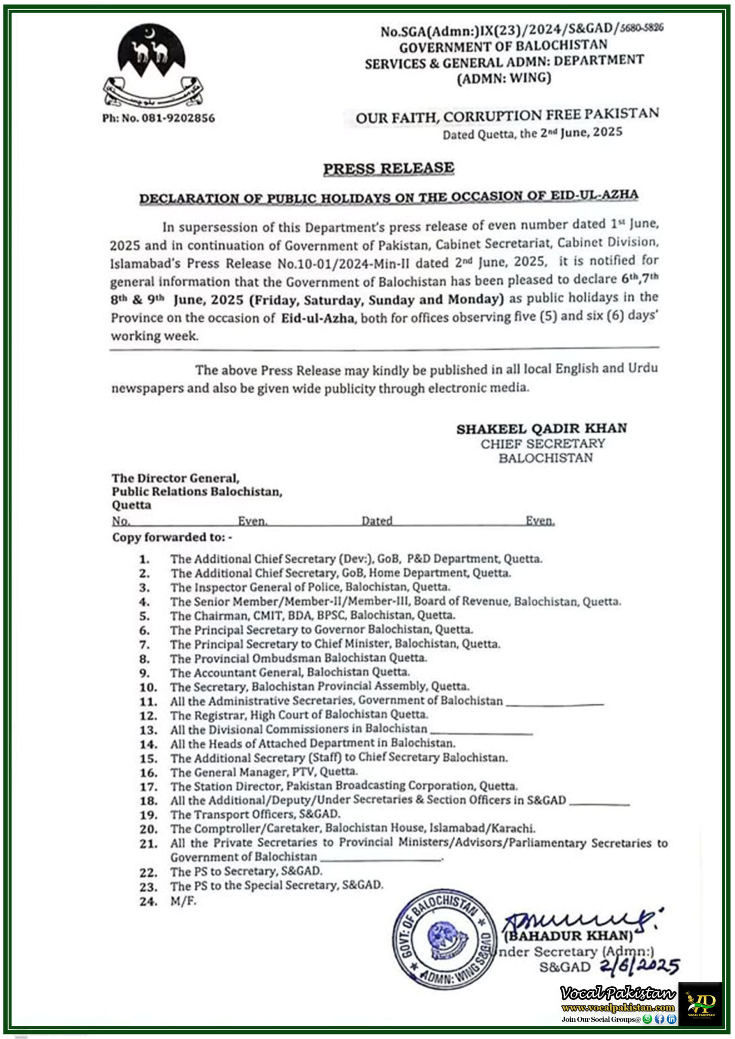 Latest Government Notifications - Vocal Pakistan