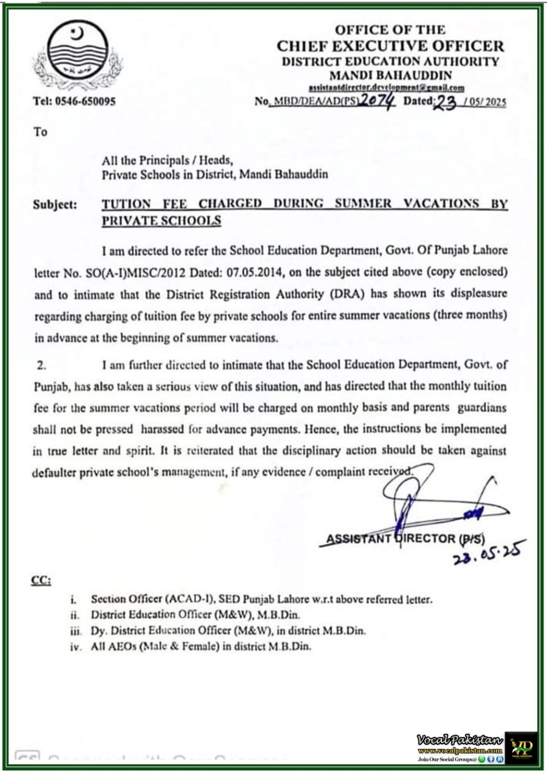 Summer Fee Must Be Paid Monthly: Punjab Education Dept Issues Strict ...