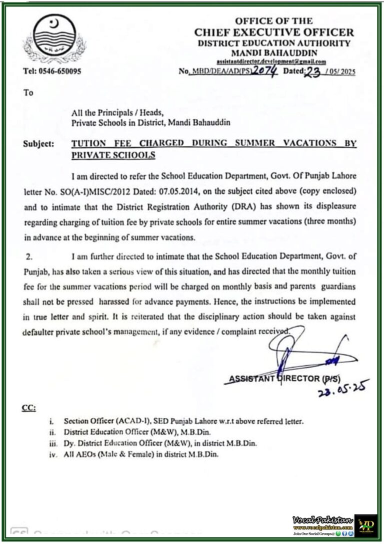 Summer Fee Must Be Paid Monthly: Punjab Education Dept Issues Strict ...